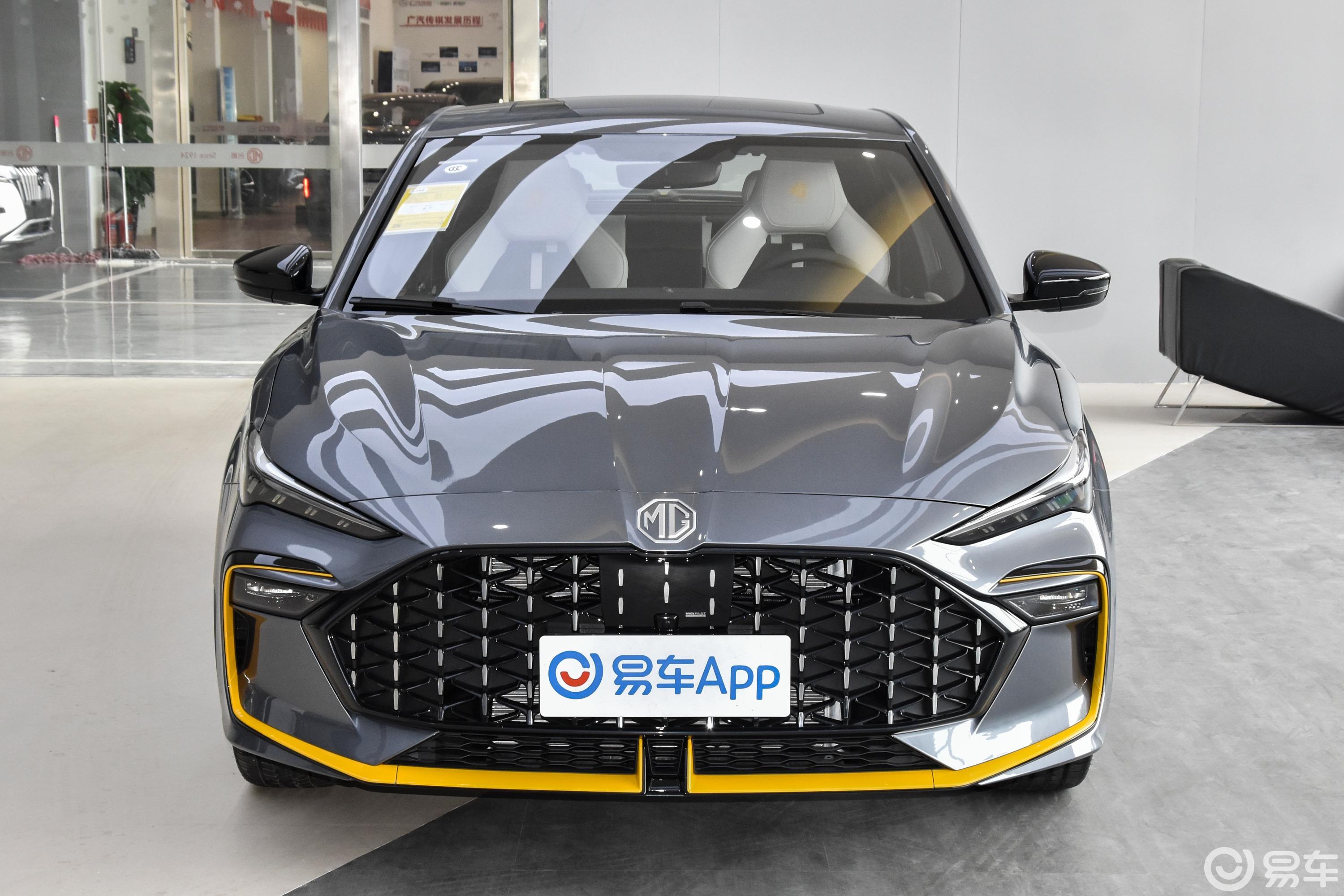 【MG6PRO 1.5T Trophy豪华版正前水平图片-汽车图片大全】-易车