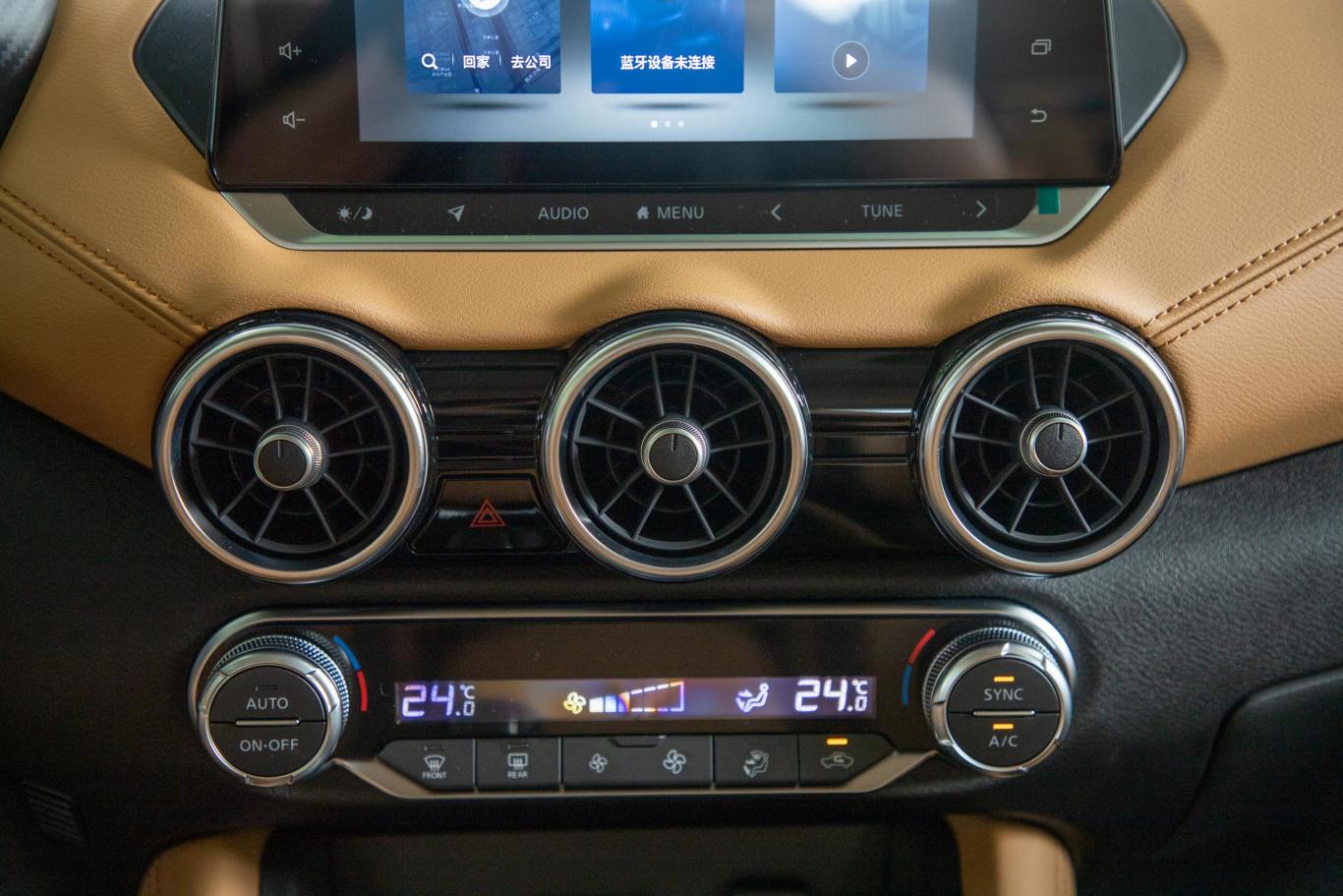 【轩逸1.6L CVT TOP奢享版中控图片-汽车图片大全】-易车