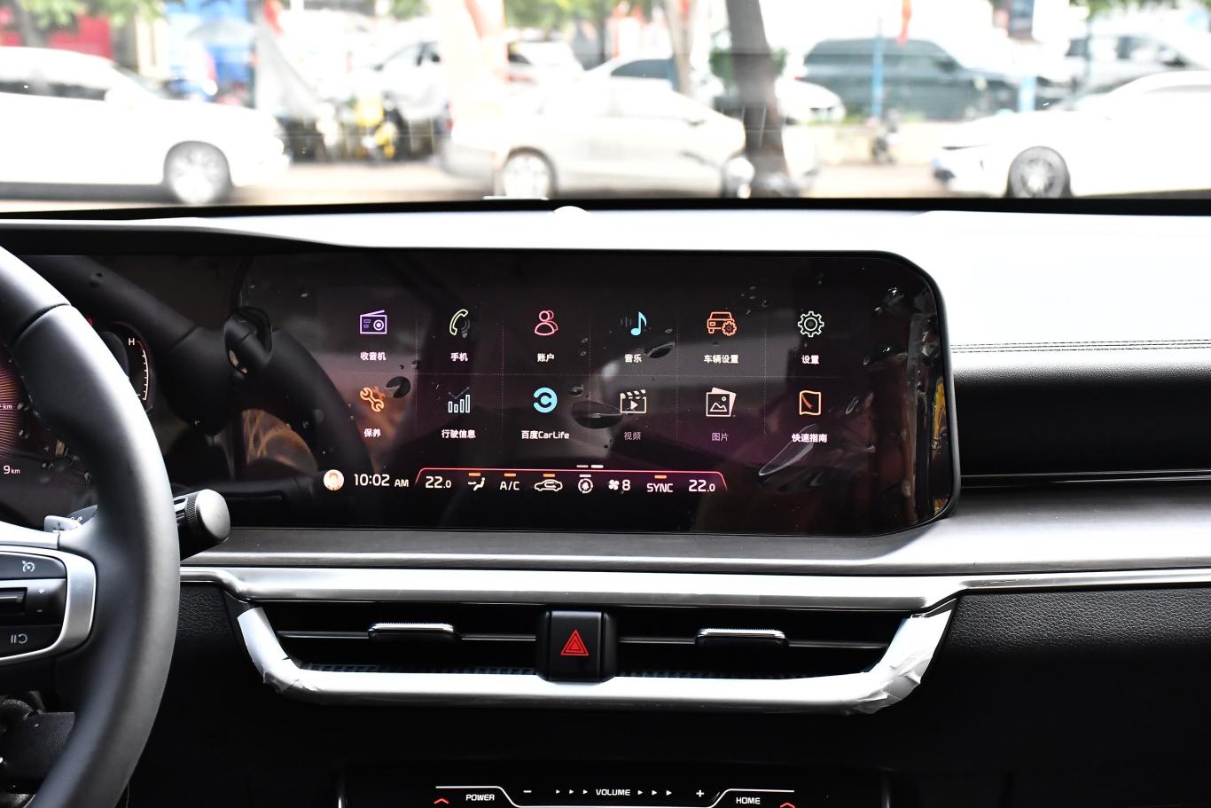 【起亚K5270T CVVD 时尚版车机图片-汽车图片大全】-易车