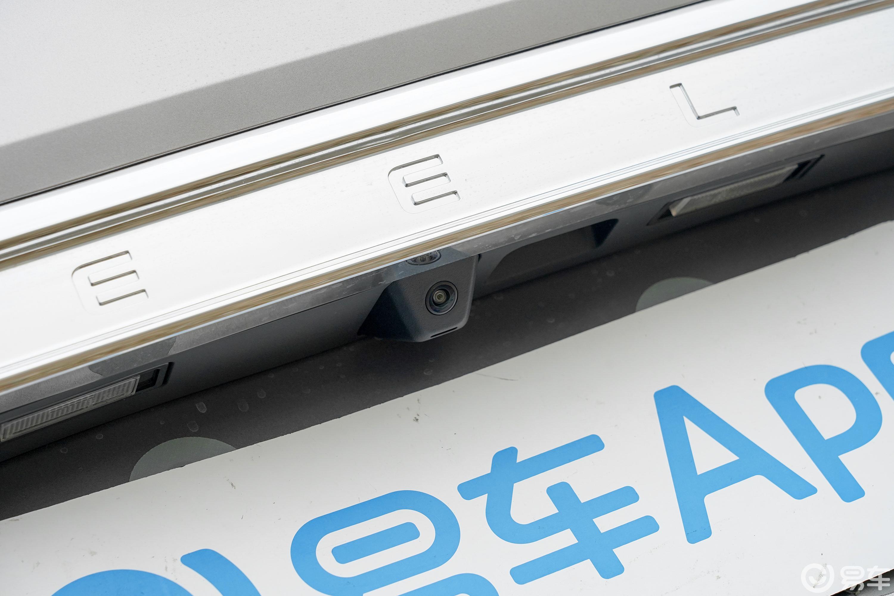 【嘉际PHEV白金款 1.5T 82km 舒适型外观细节图片-汽车图片大全】-易车