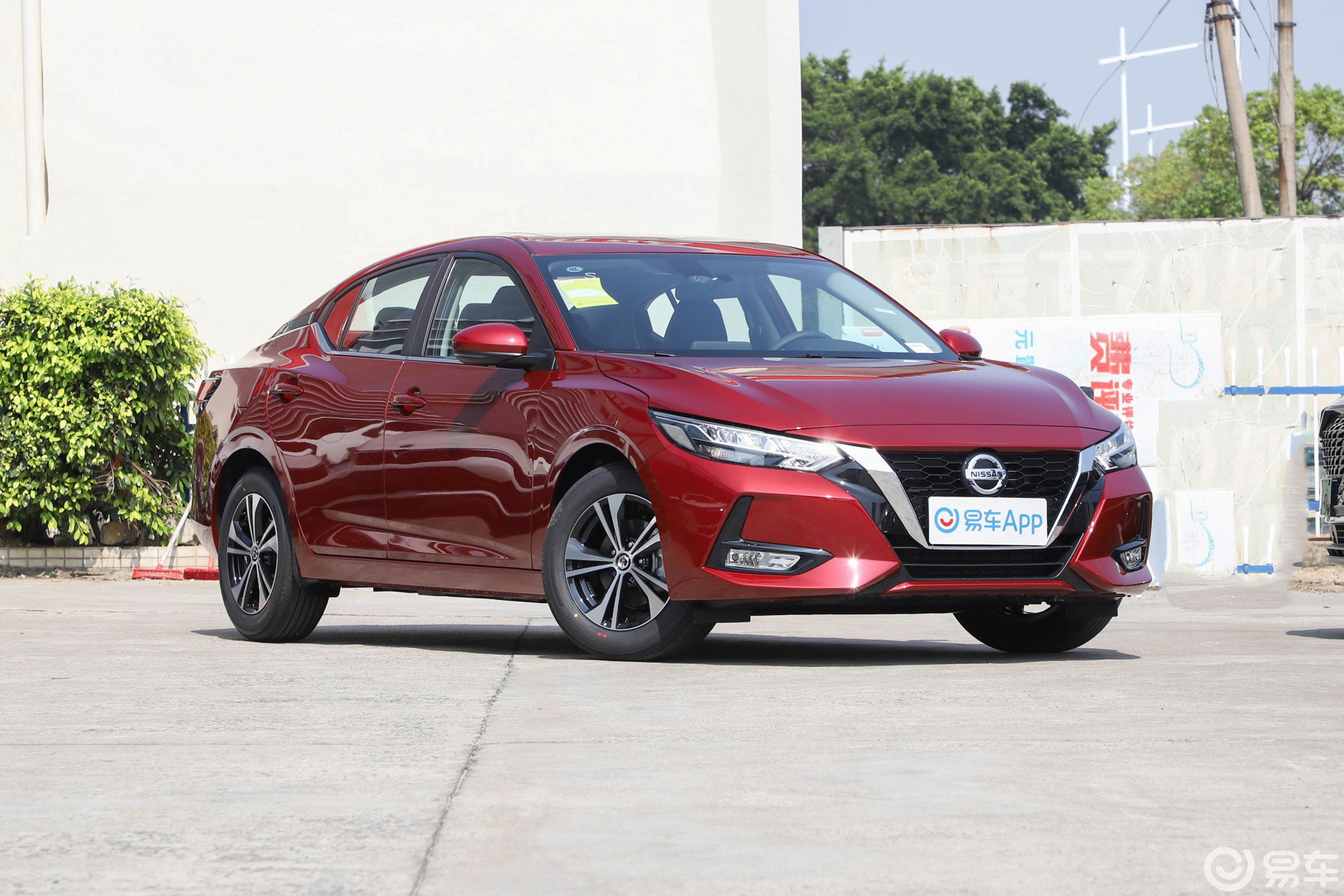 【轩逸1.6L CVT XL悦享版侧前45度车头向右水平图片-汽车图片大全】-易车