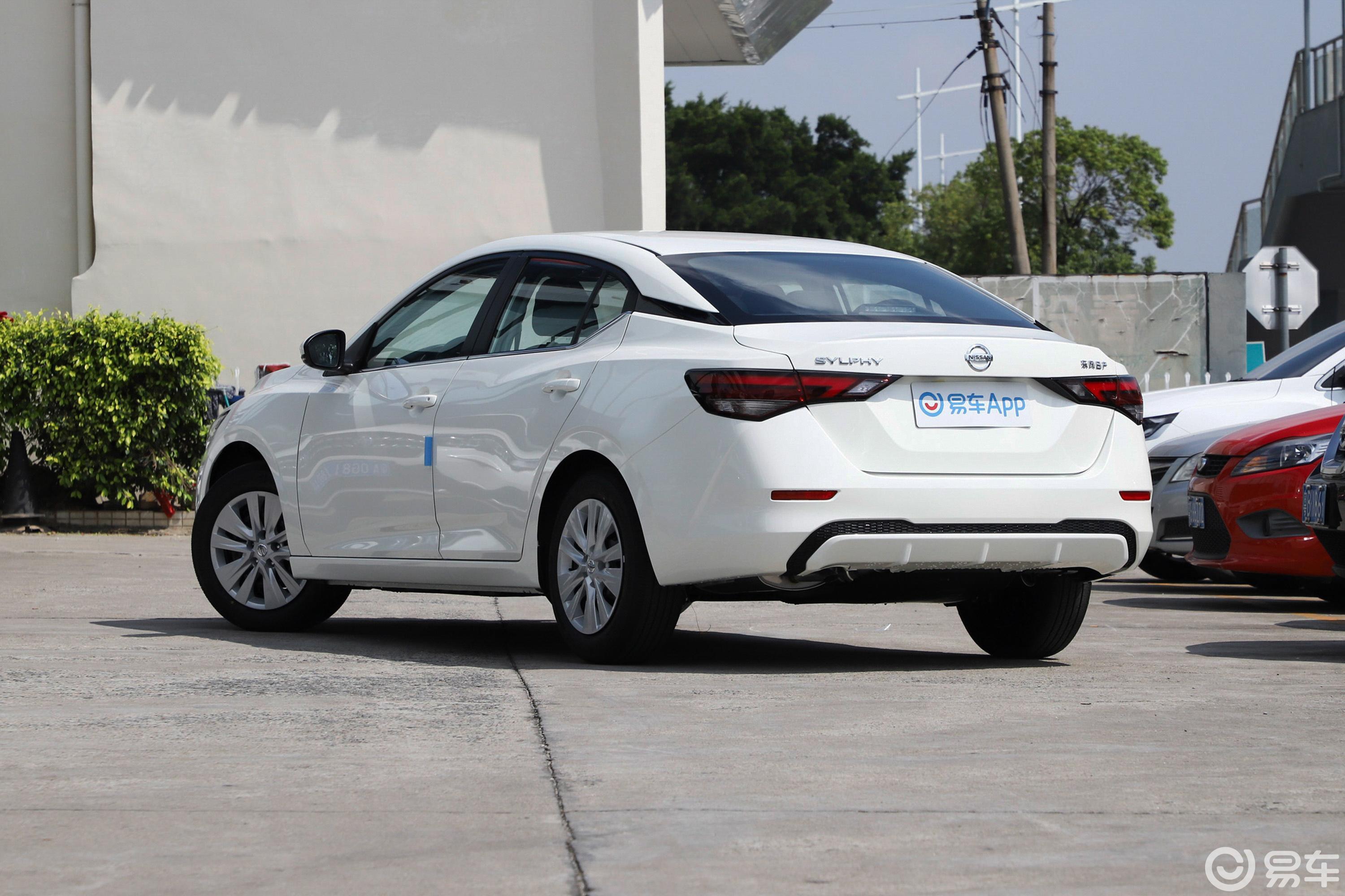 【轩逸1.6L CVT XE舒享版侧后45度车头向左水平图片-汽车图片大全】-易车