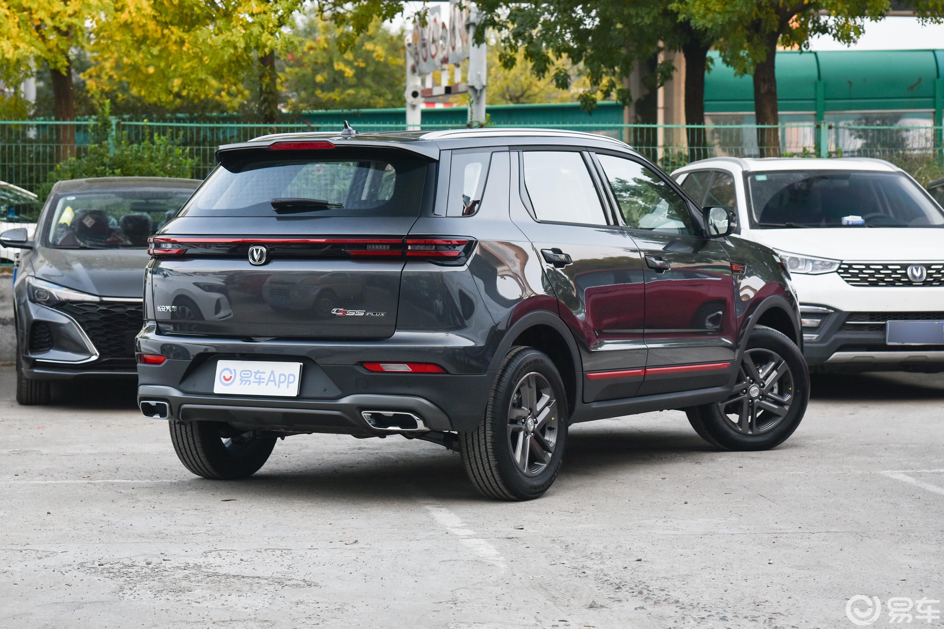 【长安CS55PLUS蓝鲸版 1.5T 手动豪华型侧后45度车头向右水平图片-汽车图片大全】-易车