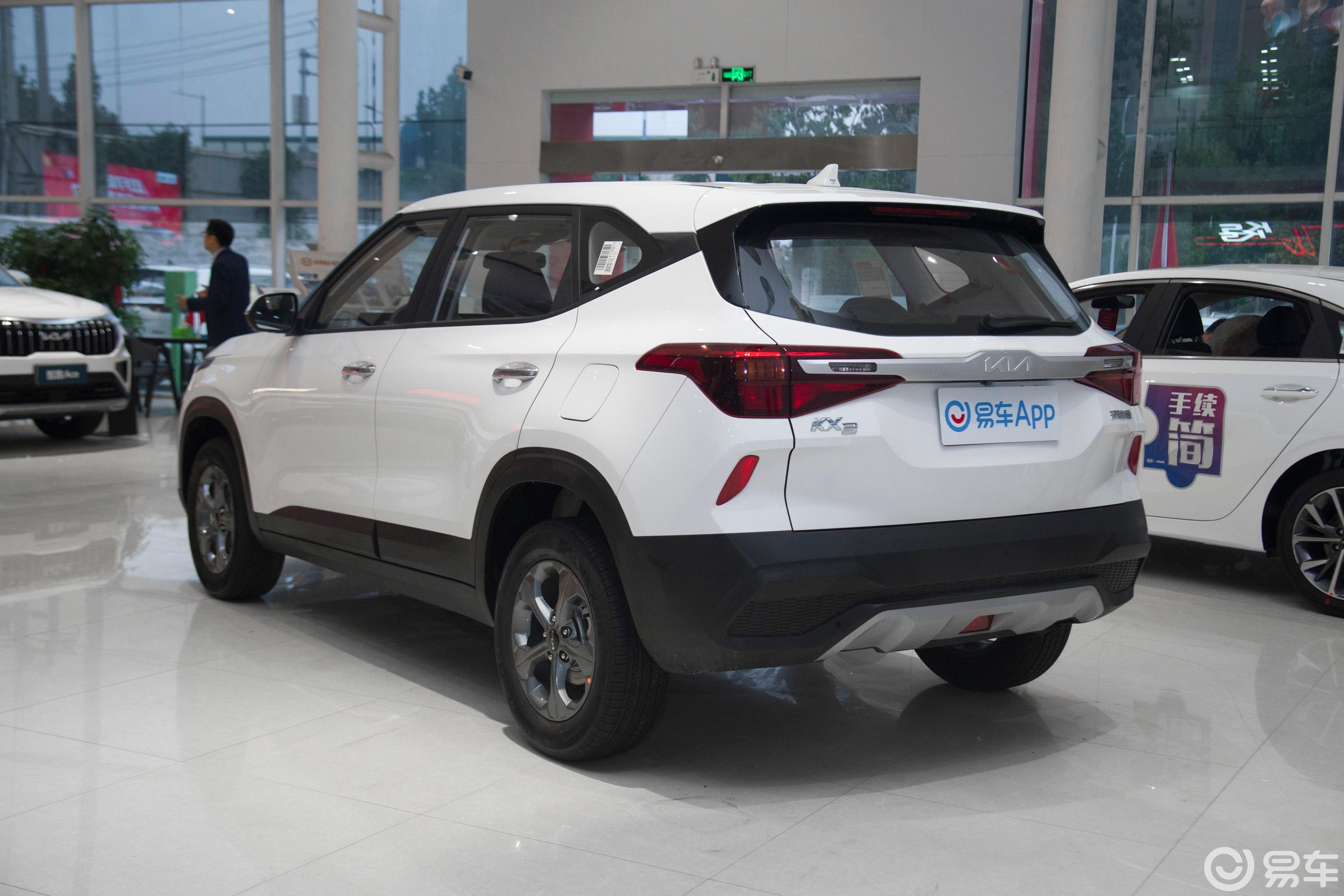 【KX3傲跑1.5L CVT 舒适版侧后45度车头向左水平图片-汽车图片大全】-易车