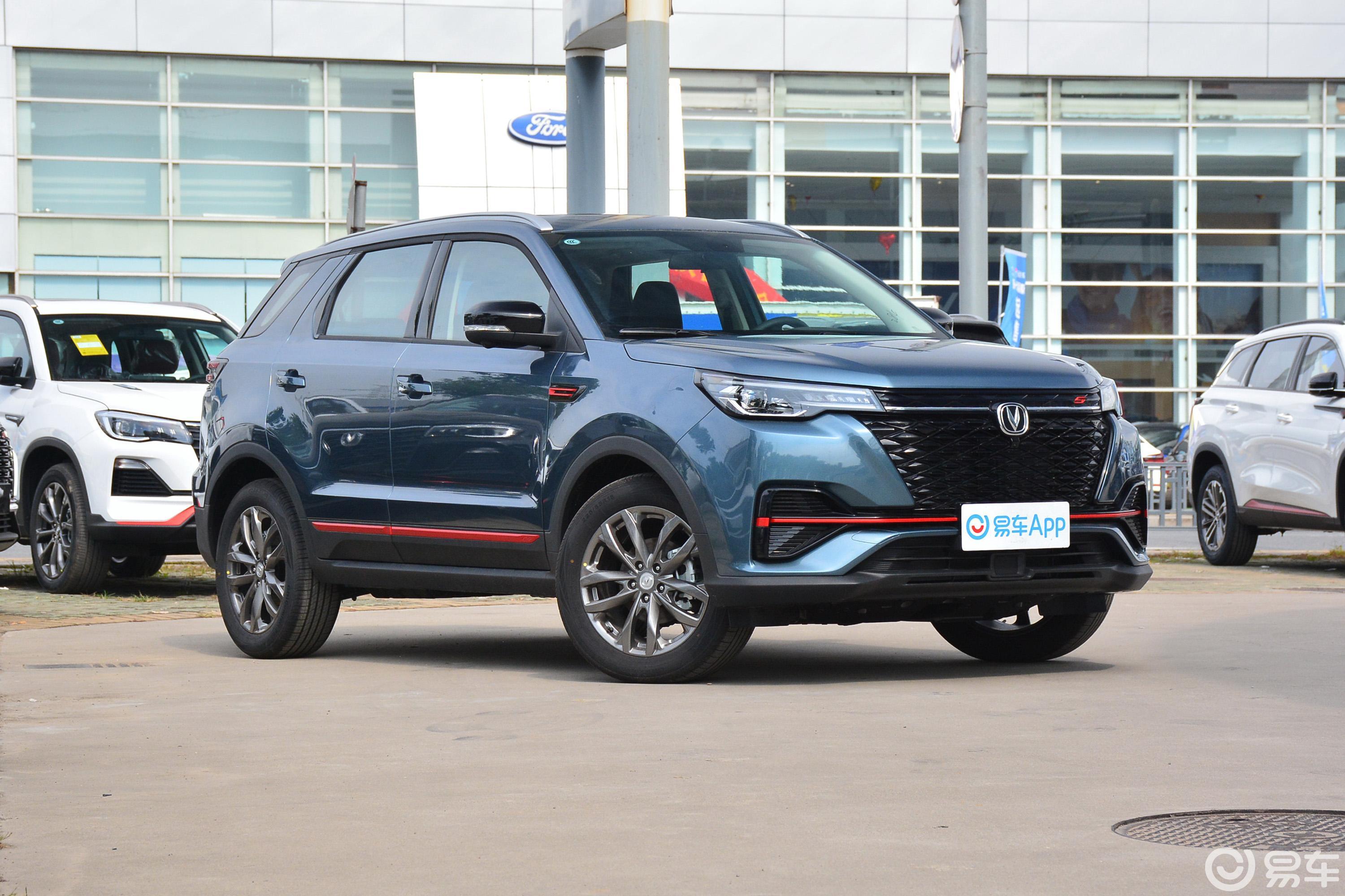 【长安CS55PLUS蓝鲸版 1.5T 双离合尊贵型侧前45度车头向右水平图片-汽车图片大全】-易车