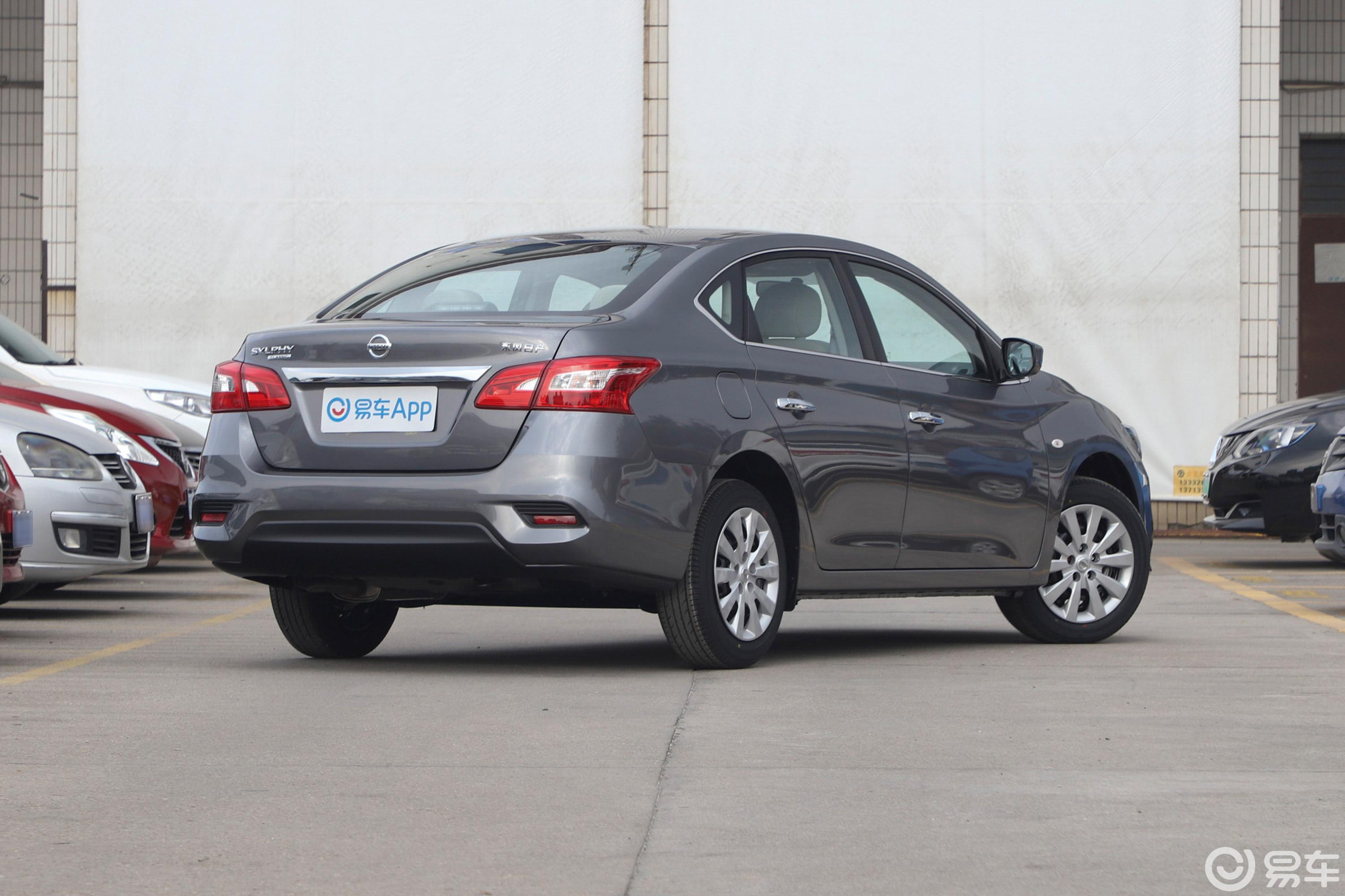 【轩逸经典 1.6L 手动 XE舒适版侧后45度车头向右水平图片-汽车图片大全】-易车