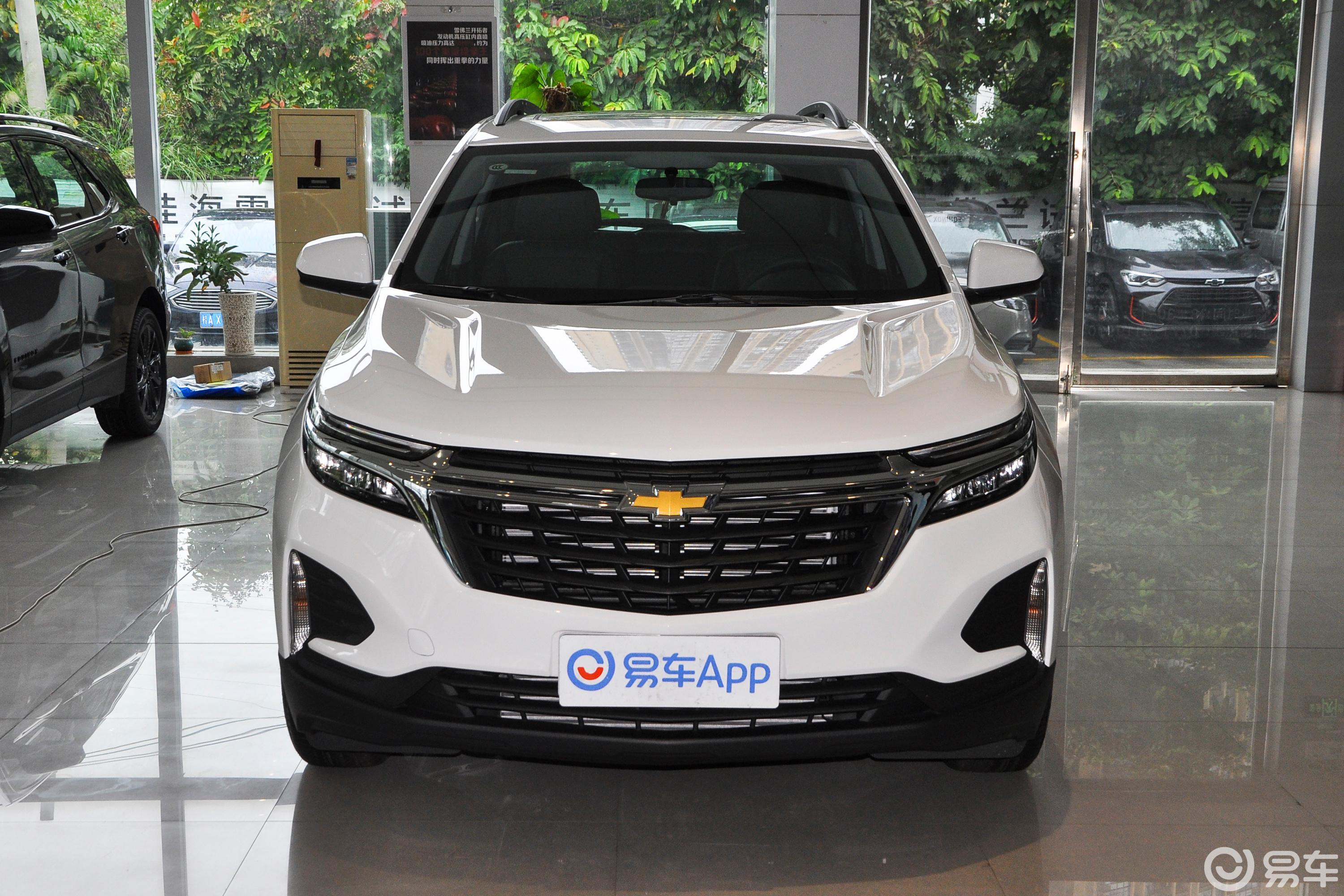 【探界者535T 两驱驰界版正前水平图片-汽车图片大全】-易车