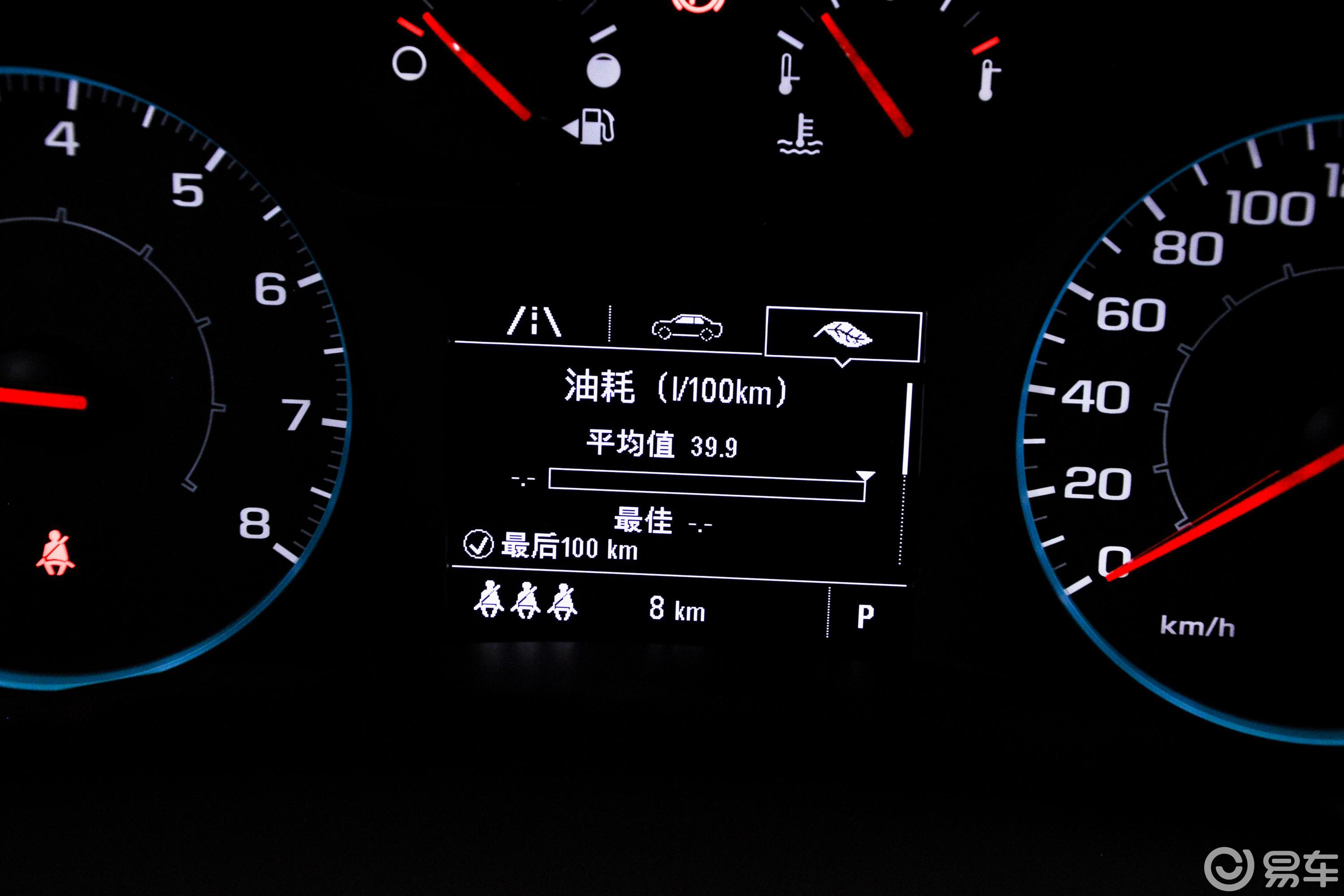 【探界者535T 两驱驰界版内饰图片-汽车图片大全】-易车