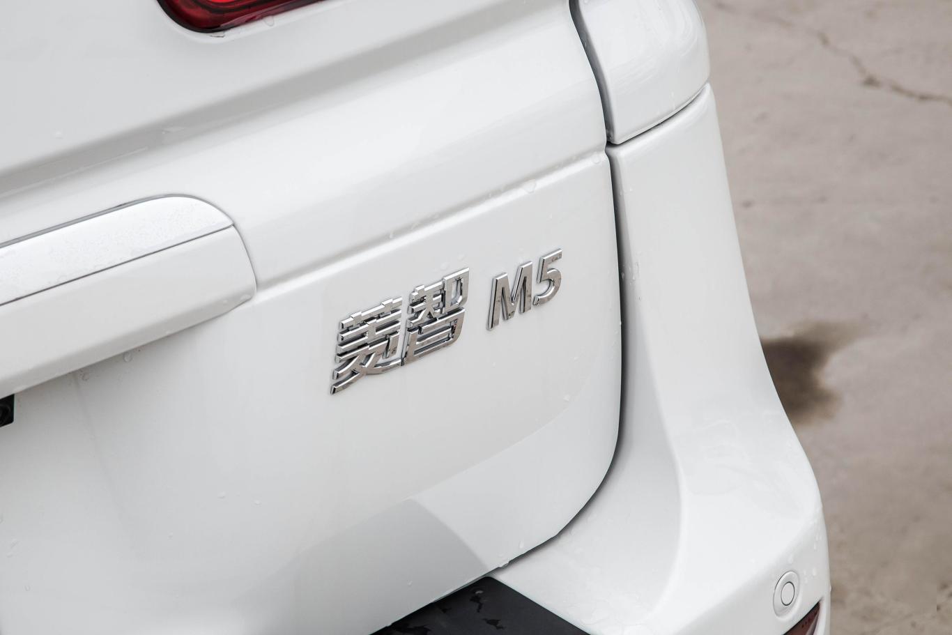 【菱智M5 1.6L 奋斗豪华型 7座外观细节图片-汽车图片大全】-易车