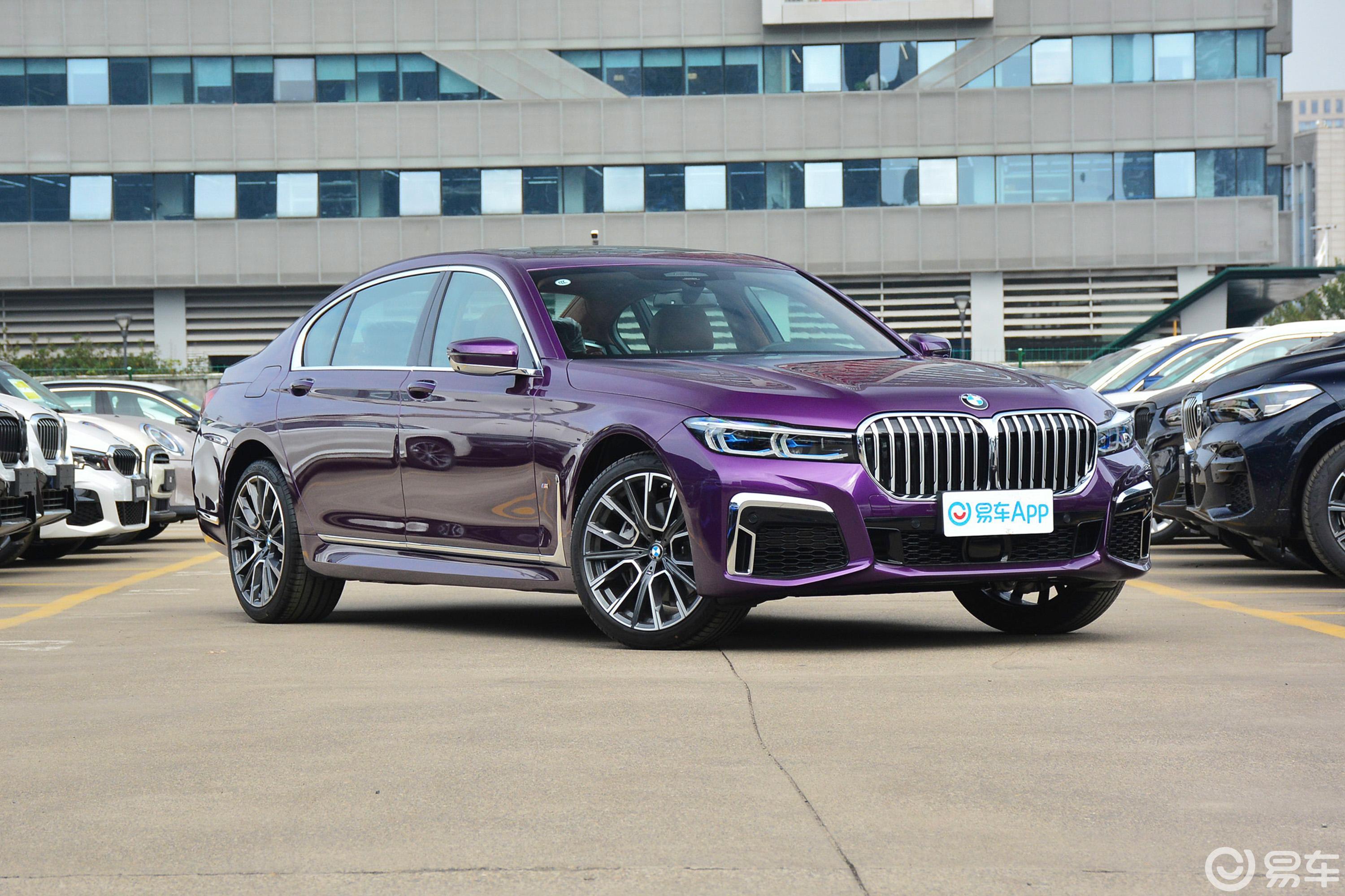 【宝马7系740Li xDrive 行政型 M运动套装外观图片-汽车图片大全】-易车
