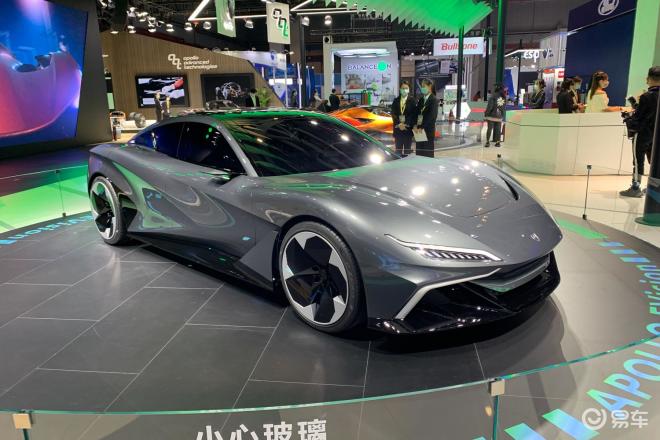 【EVision S】EVISION S报价,EVISION S图片_易车