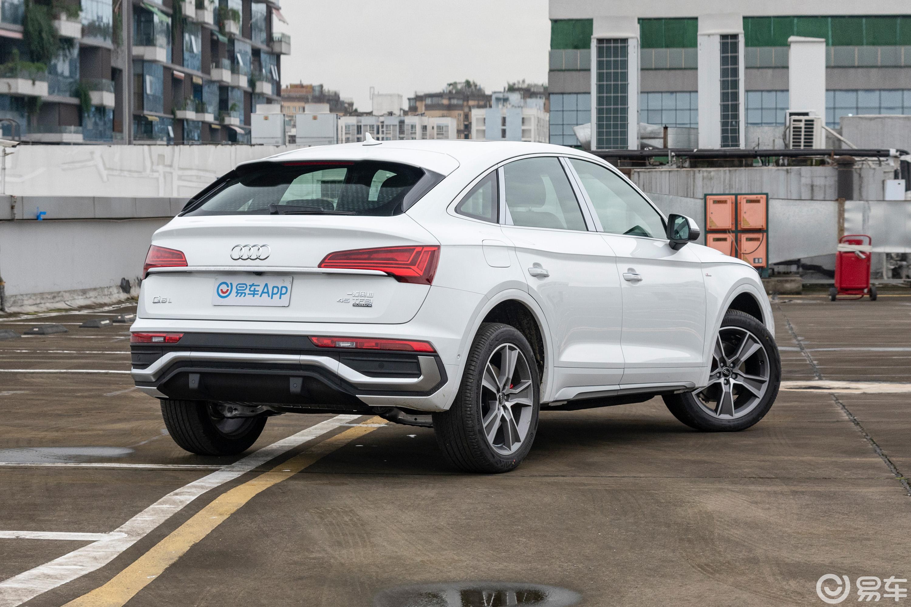 【奥迪Q5L Sportback45 TFSI 豪华型侧后45度车头向右水平图片-汽车图片大全】-易车