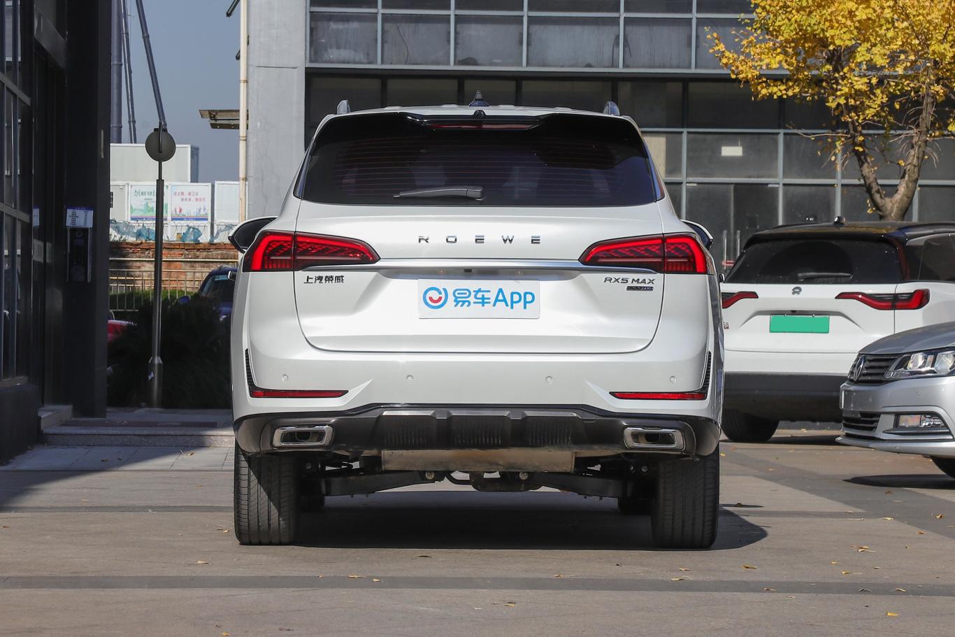 【荣威RX5 MAX2.0T 有为至尊版正后水平图片-汽车图片大全】-易车