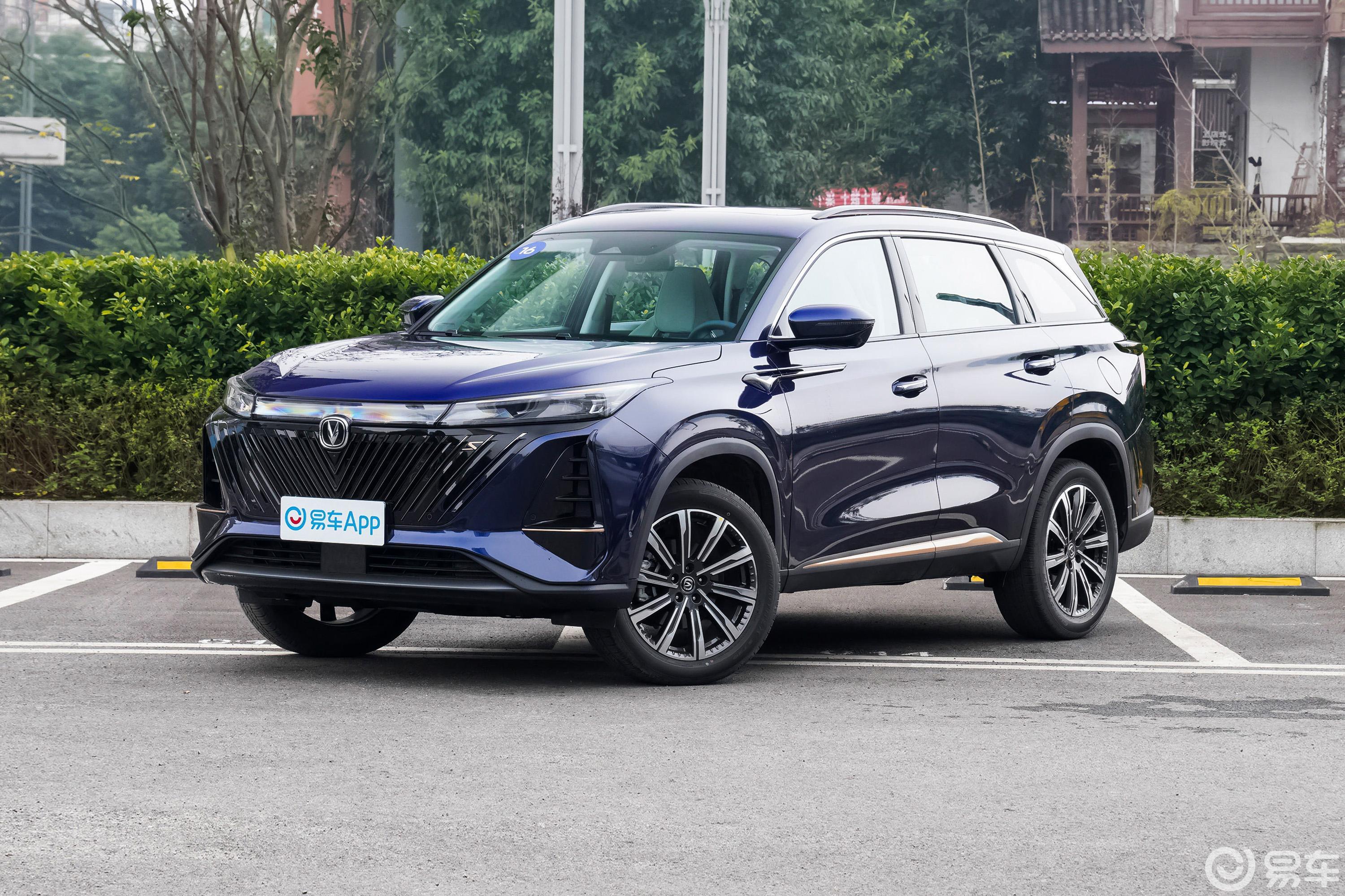 【长安CS75PLUS第二代 2.0T 旗舰型侧前45度车头向左水平图片-汽车图片大全】-易车