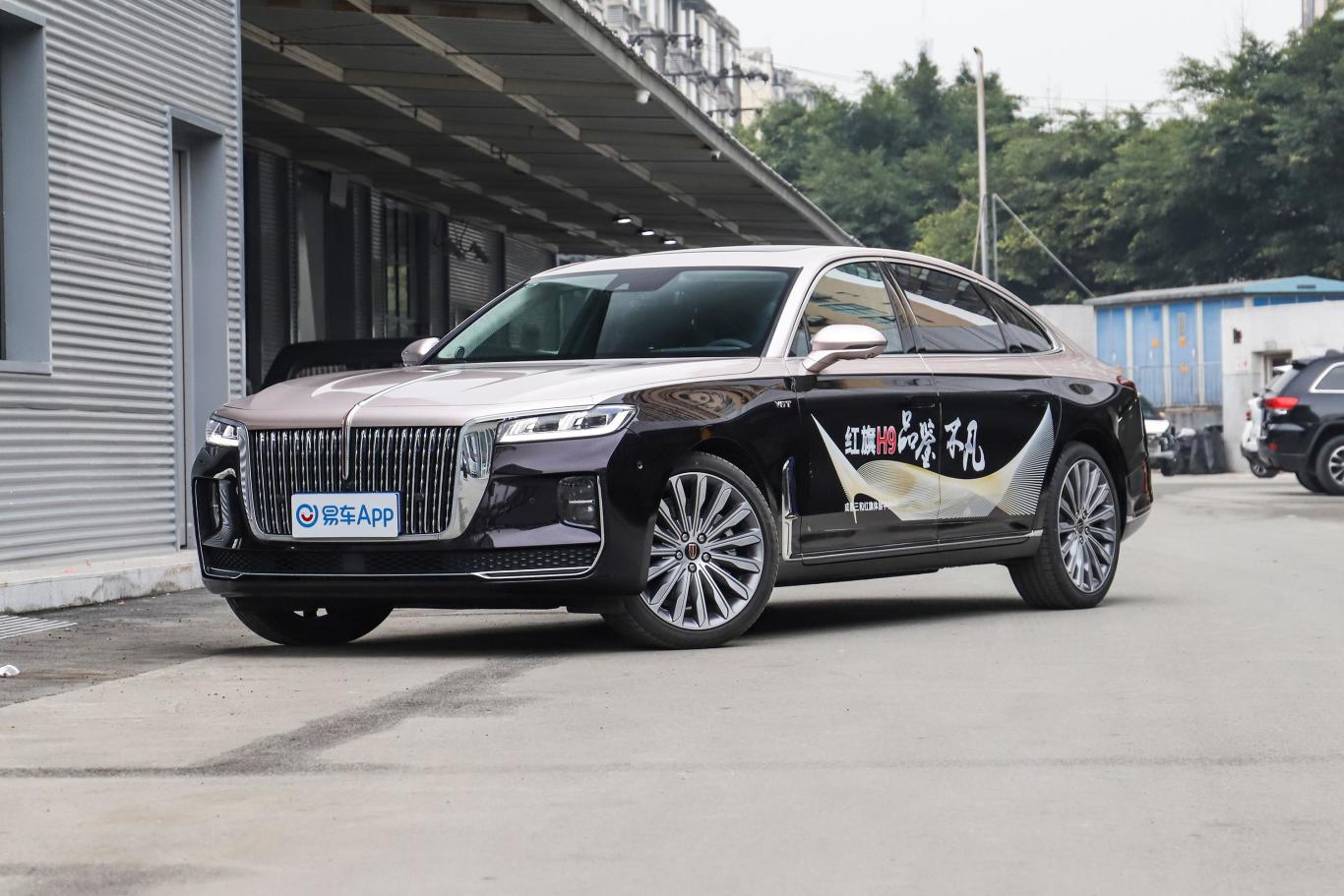 【红旗H93.0T 智联旗领四座版侧前45度车头向左水平图片-汽车图片大全】-易车