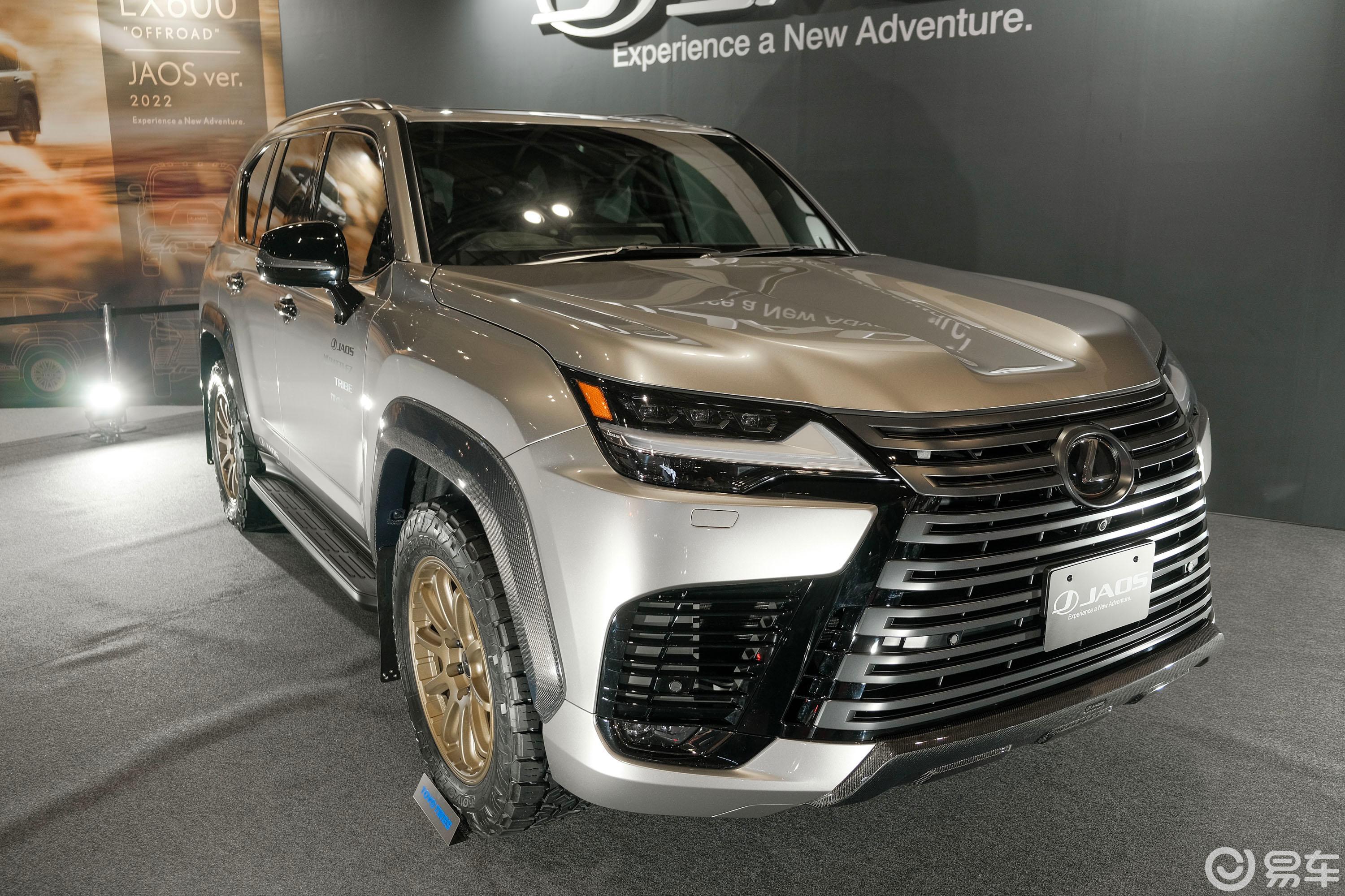 【雷克萨斯LX图片-汽车图片大全】-易车