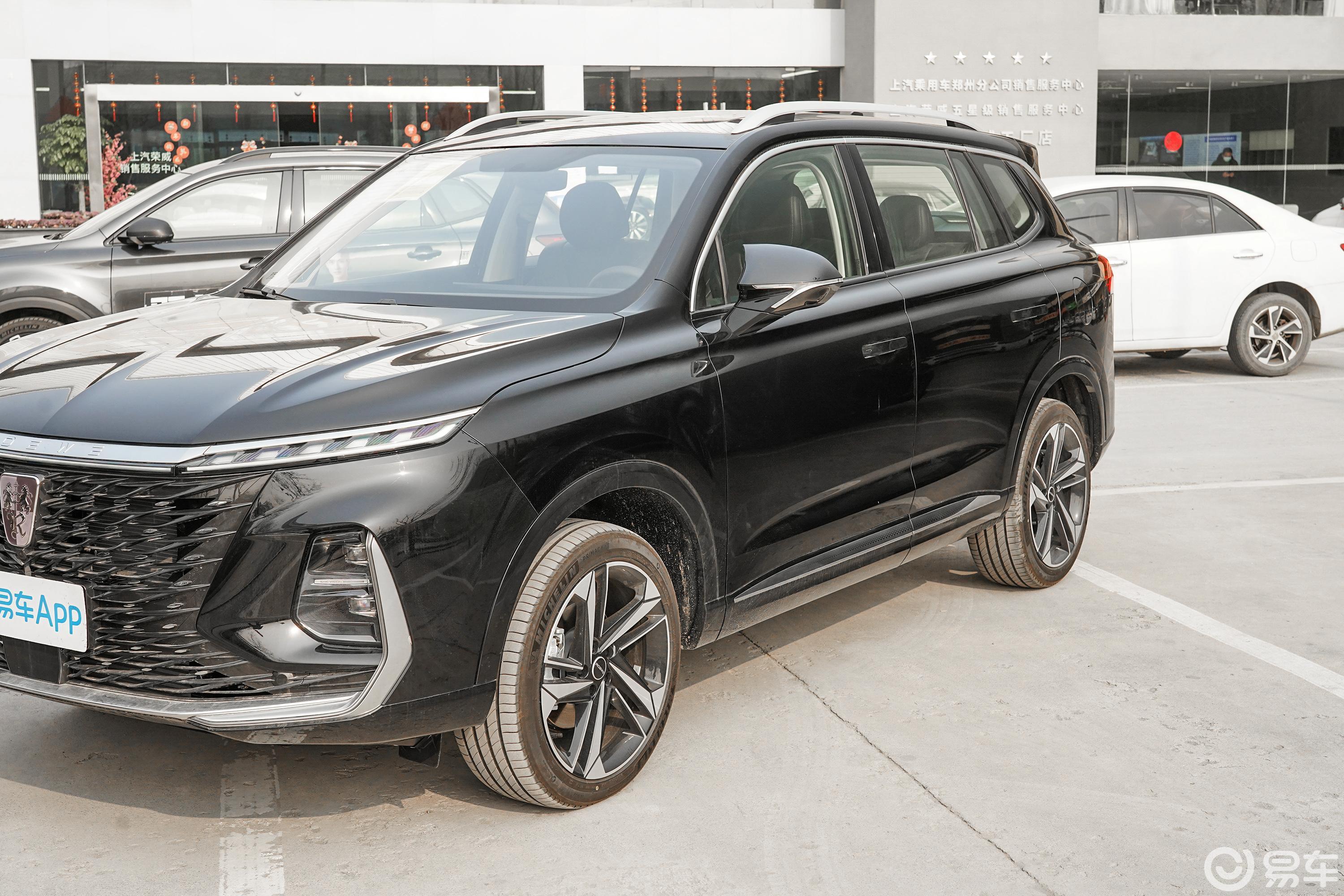 【荣威RX5 MAX2.0T 有为尊荣版外观细节图片-汽车图片大全】-易车