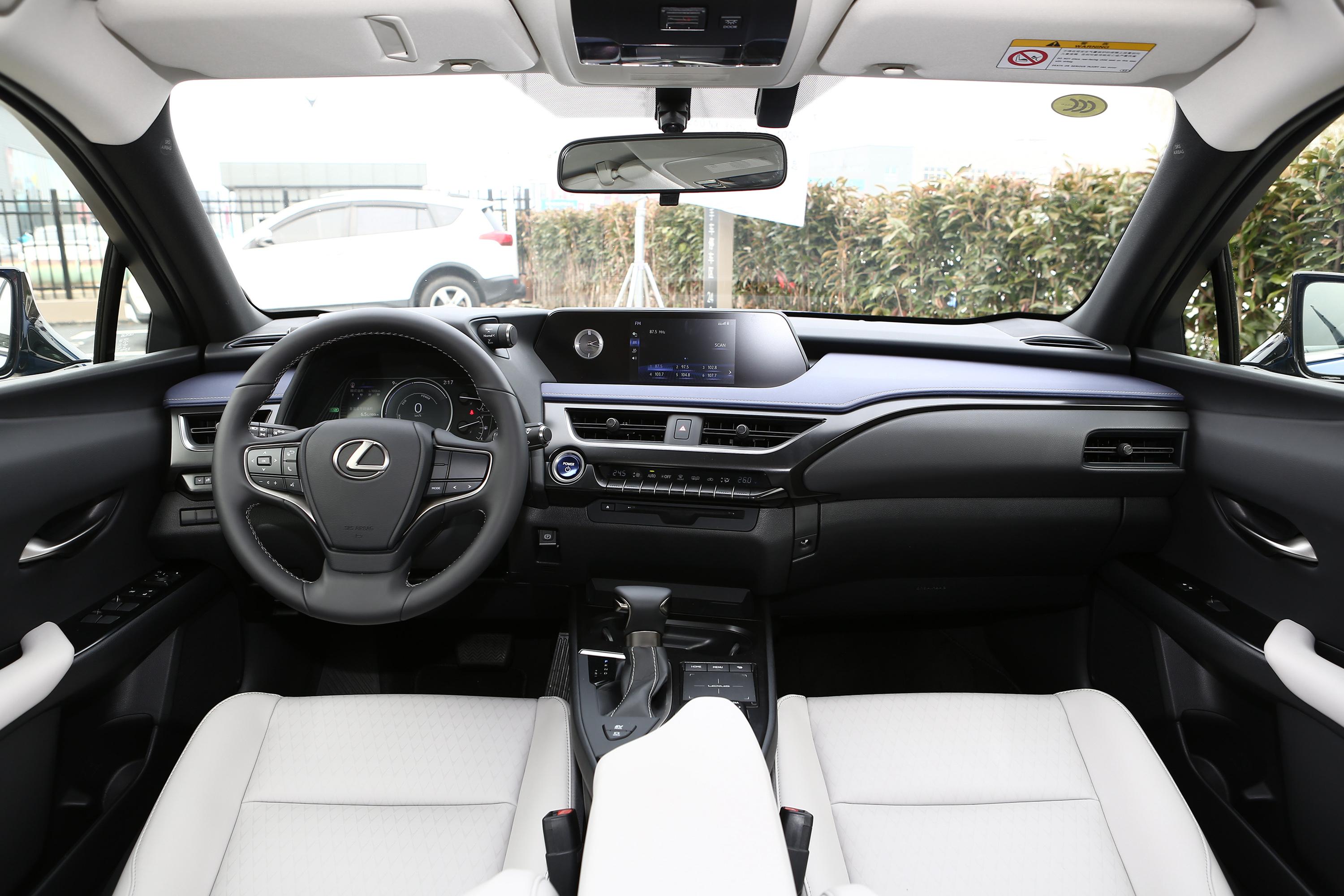 【2020款 雷克萨斯UX 260h 探·酷版汽车报价_图片_参数配置】-易车_北京英华五方