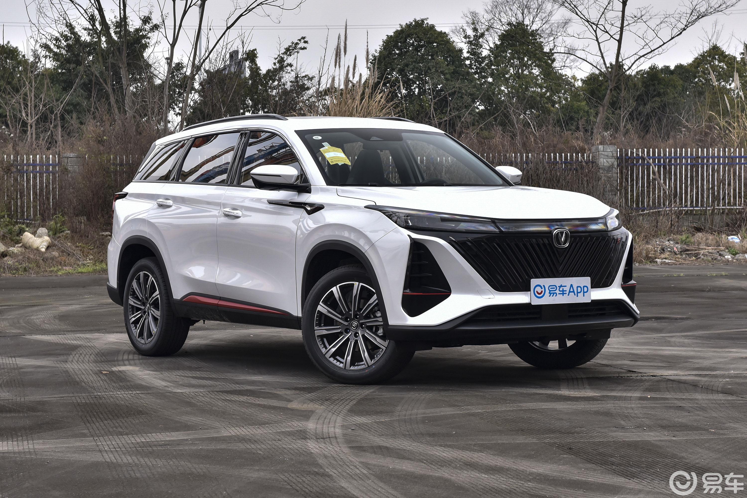 【长安CS75PLUS第二代 2.0T 领航型侧前45度车头向右水平图片-汽车图片大全】-易车