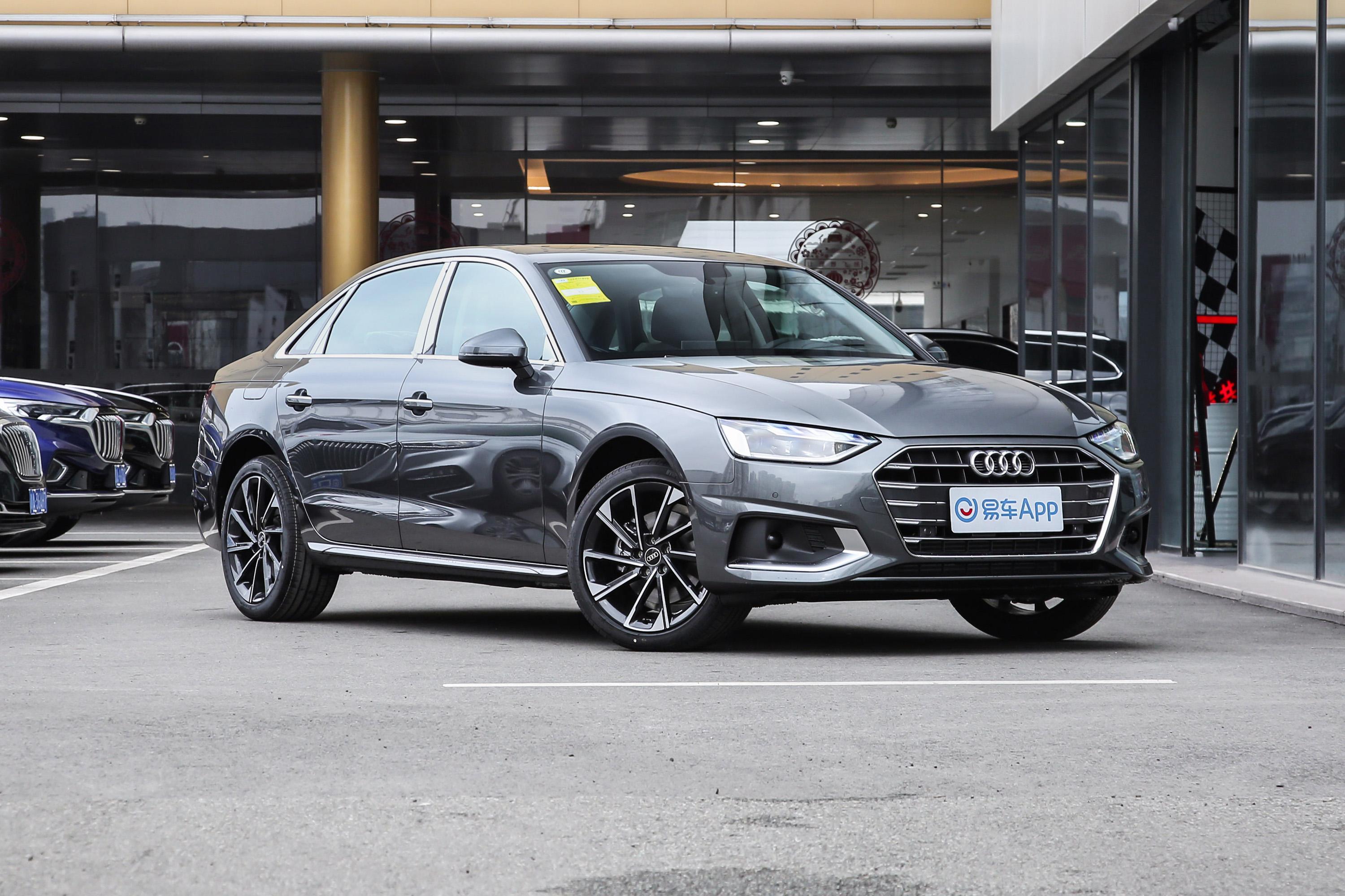 【2022款 奥迪A4L 40 TFSI 豪华致雅型汽车报价_图片_参数配置】-易车_青秀奥迪中心-东站晟奥