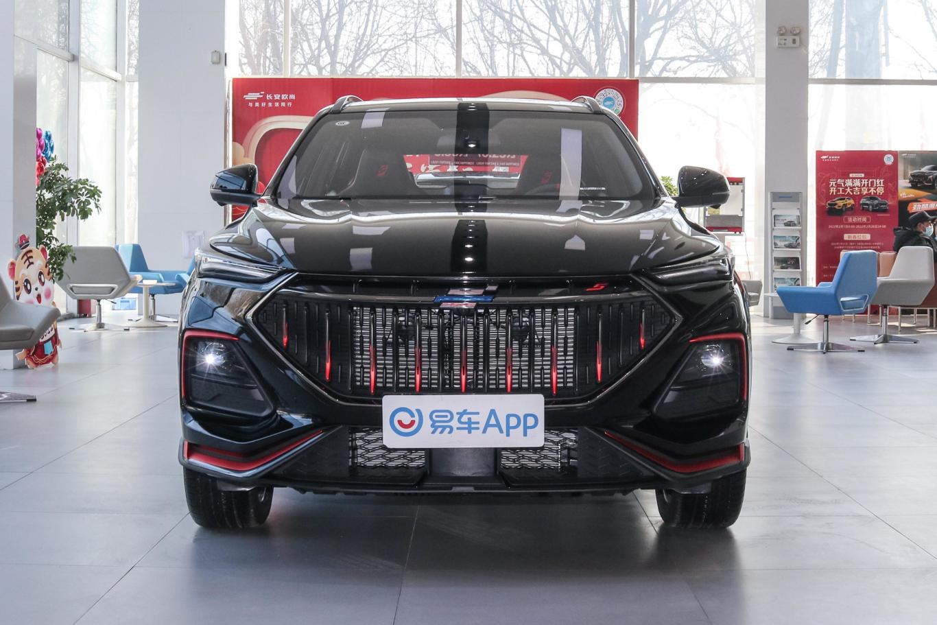 【长安欧尚X51.5T 双离合虎啸限定版正前水平图片-汽车图片大全】-易车