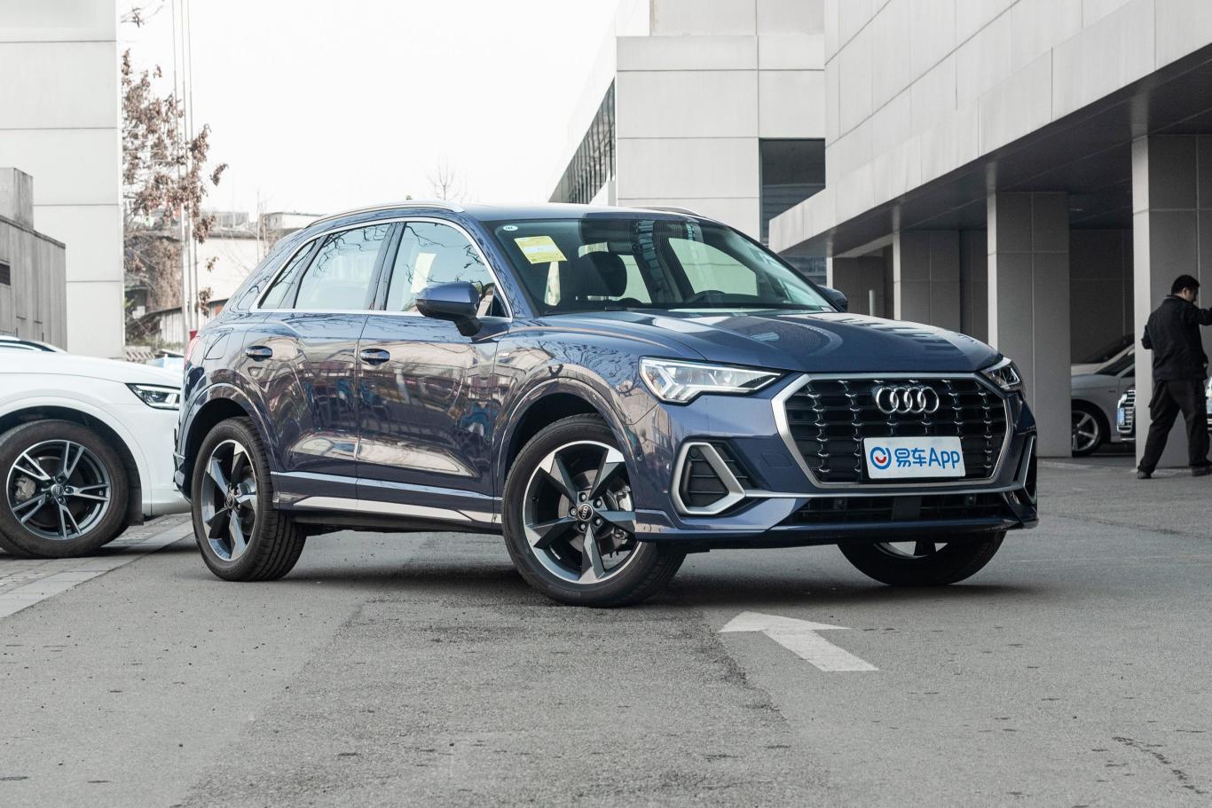 【奥迪Q335 TFSI 时尚动感型外观图片-汽车图片大全】-易车