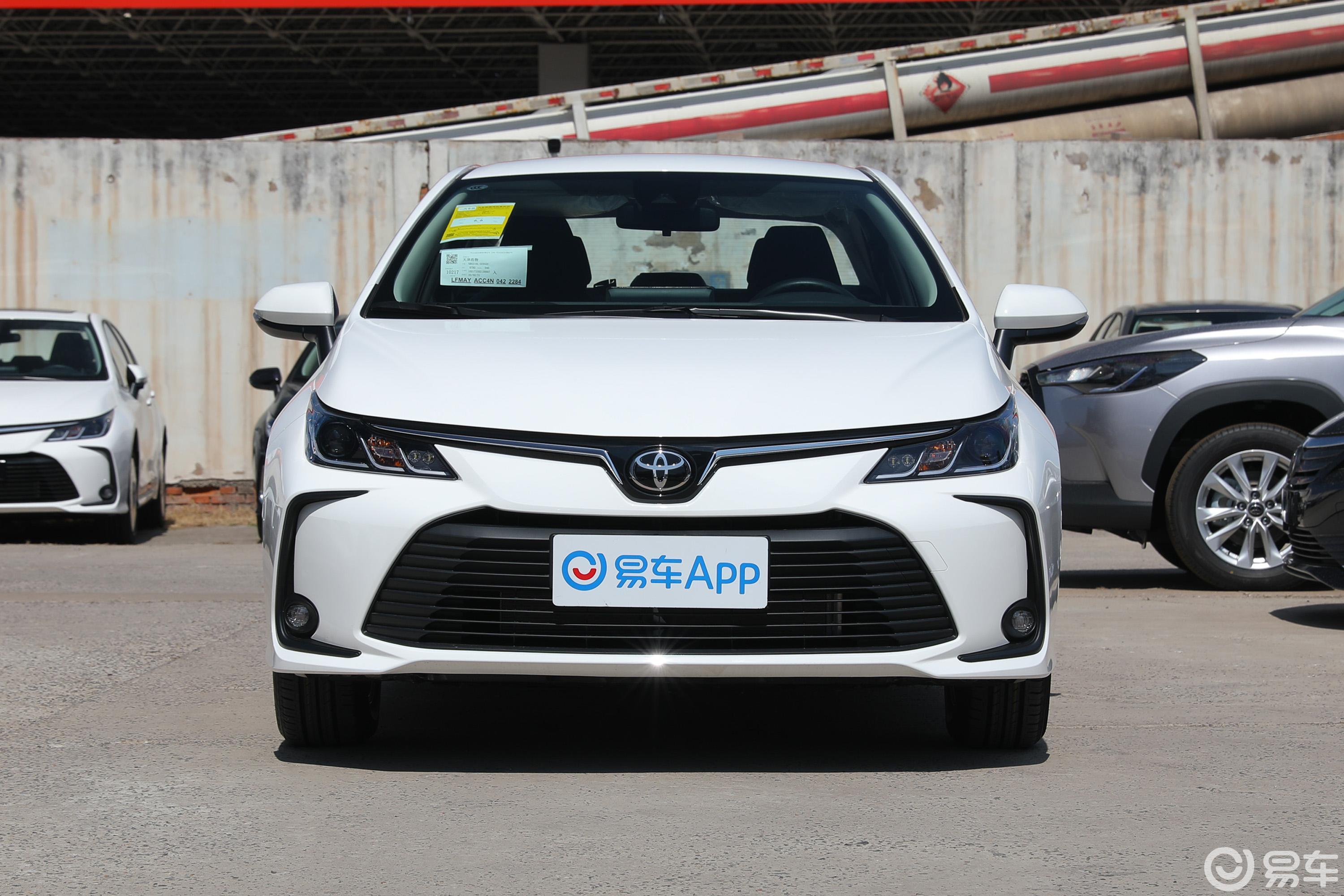 【卡罗拉1.2T S-CVT 先锋PLUS版正前水平图片-汽车图片大全】-易车