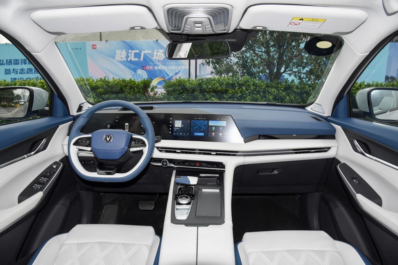 【长安cs75plus第二代 2 0t 旗舰型内饰全景正拍图片 汽车图片大全】 易车