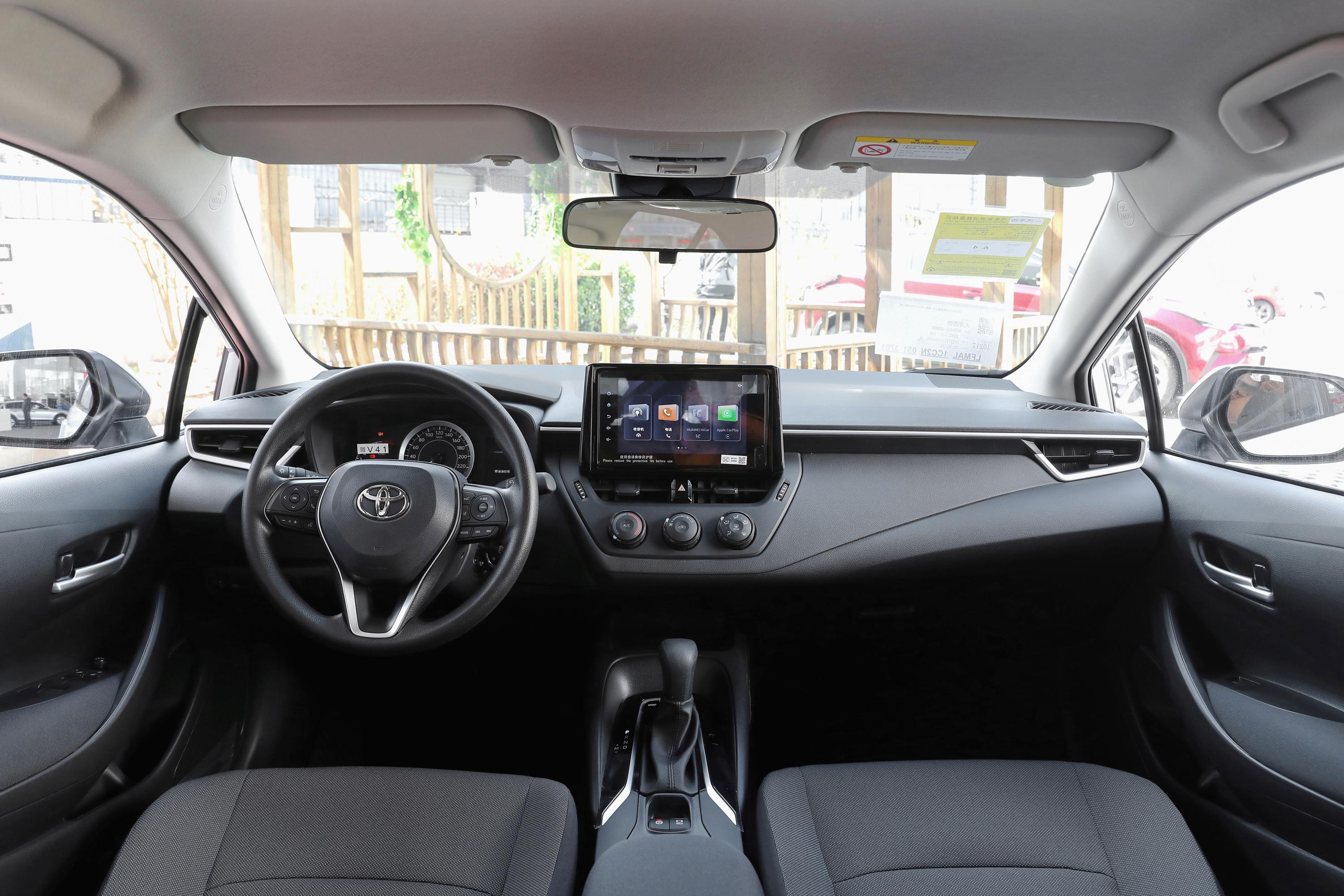 【2022款 卡罗拉 1.5L CVT 先锋版汽车报价_图片_参数配置】-易车_一汽丰田海口日之星