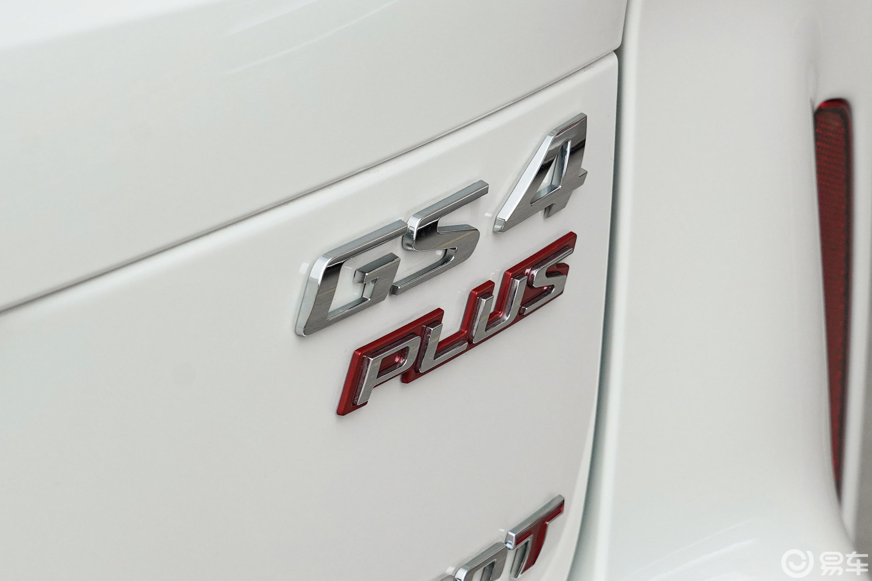 【传祺GS4 PLUS390T 星系版外观细节图片-汽车图片大全】-易车