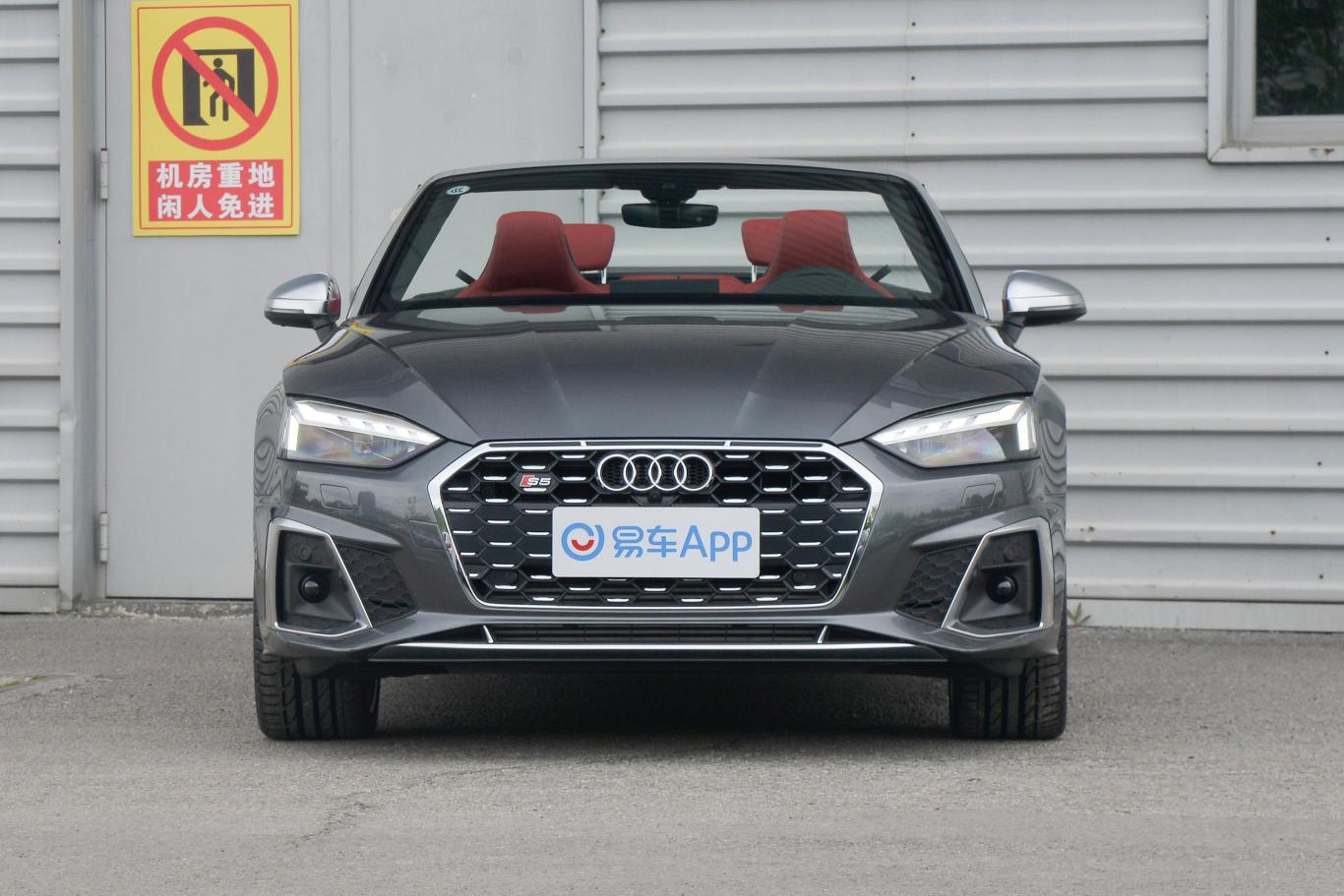 【奥迪S53.0T Cabriolet外观图片-汽车图片大全】-易车