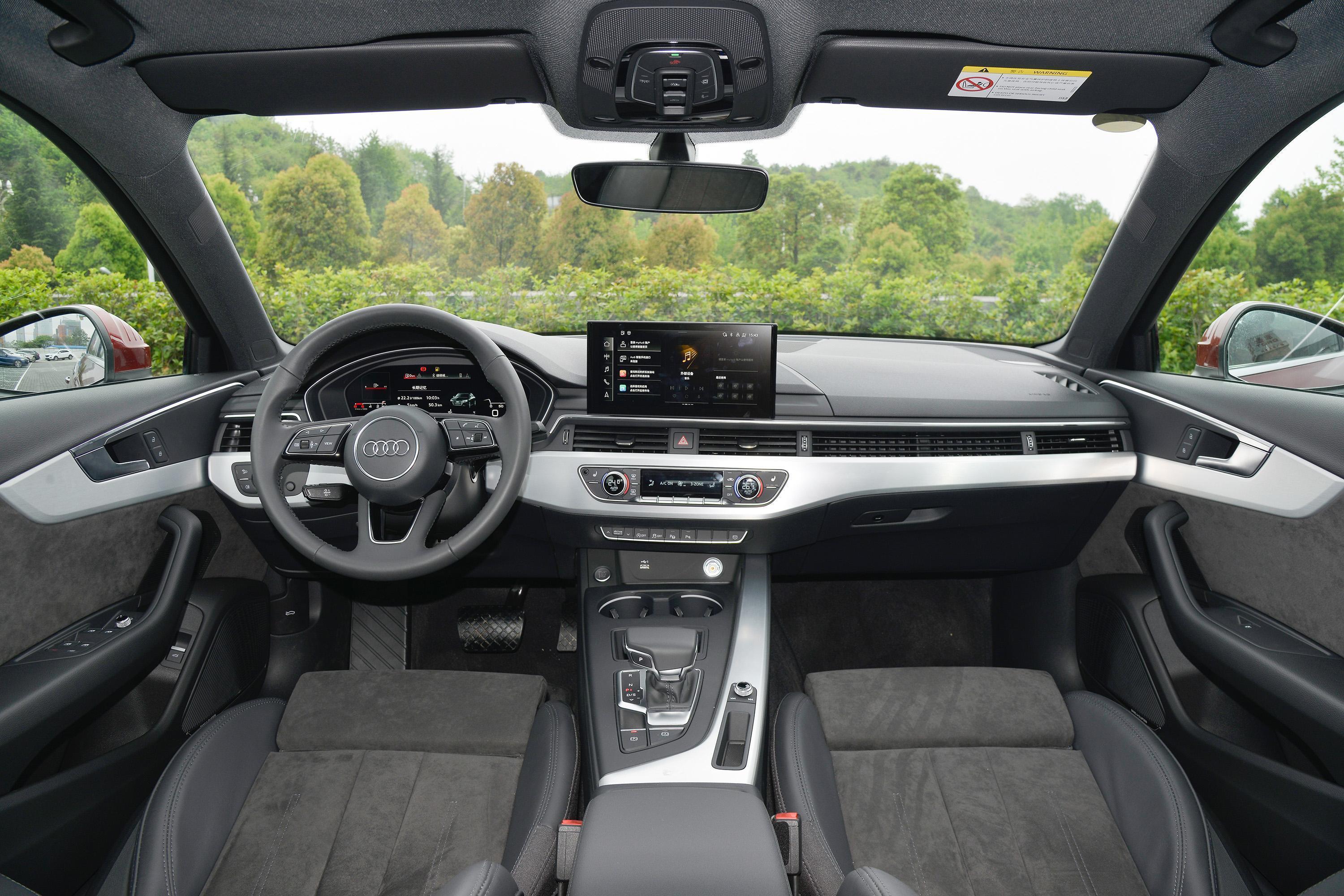 【2022款 奥迪A4L 40 TFSI 豪华动感型汽车报价_图片_参数配置】-易车_安康泽泰瑞通奥迪