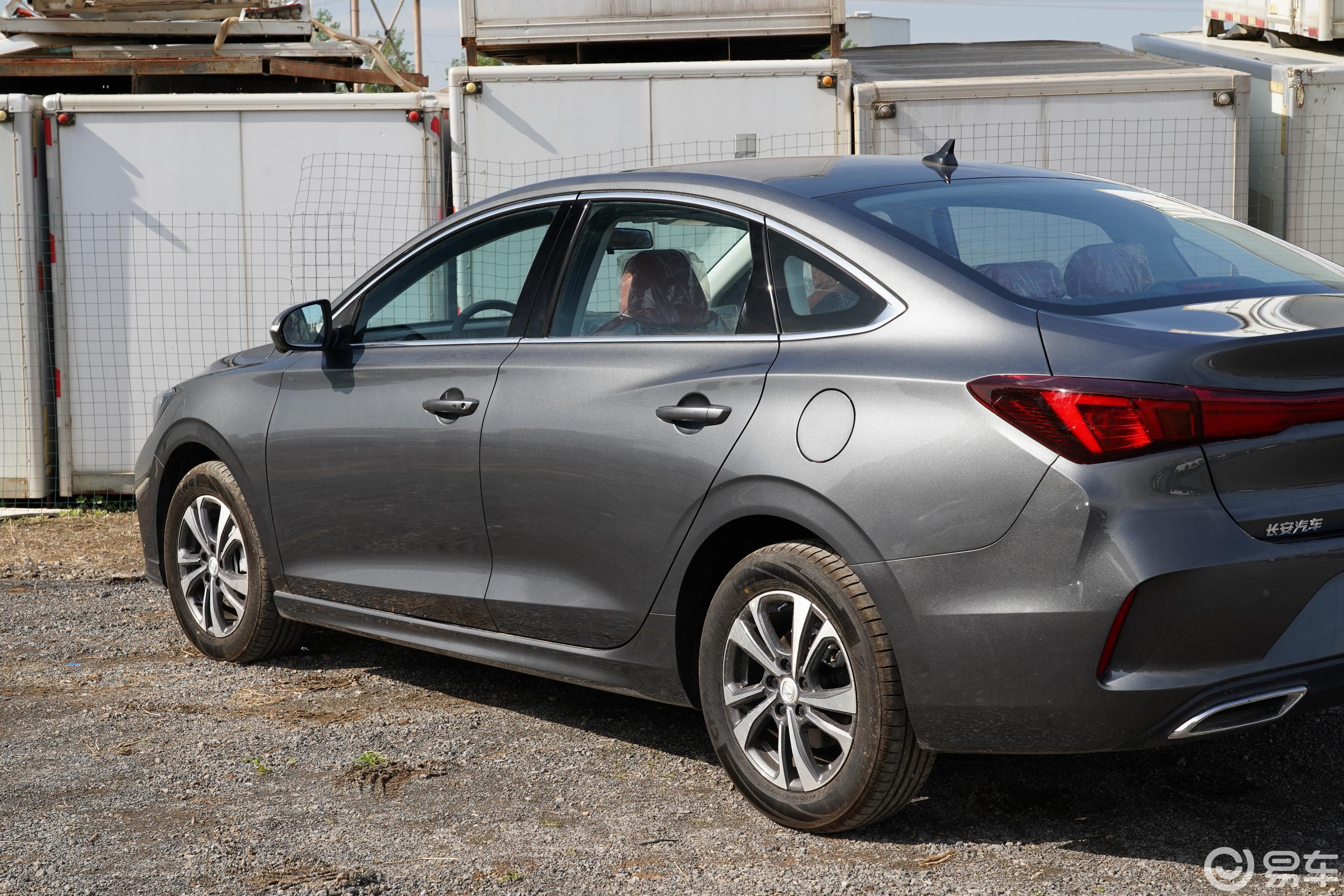 【逸动PLUS 蓝鲸NE 1.4T GDI 双离合尊贵版外观细节图片-汽车图片大全】-易车