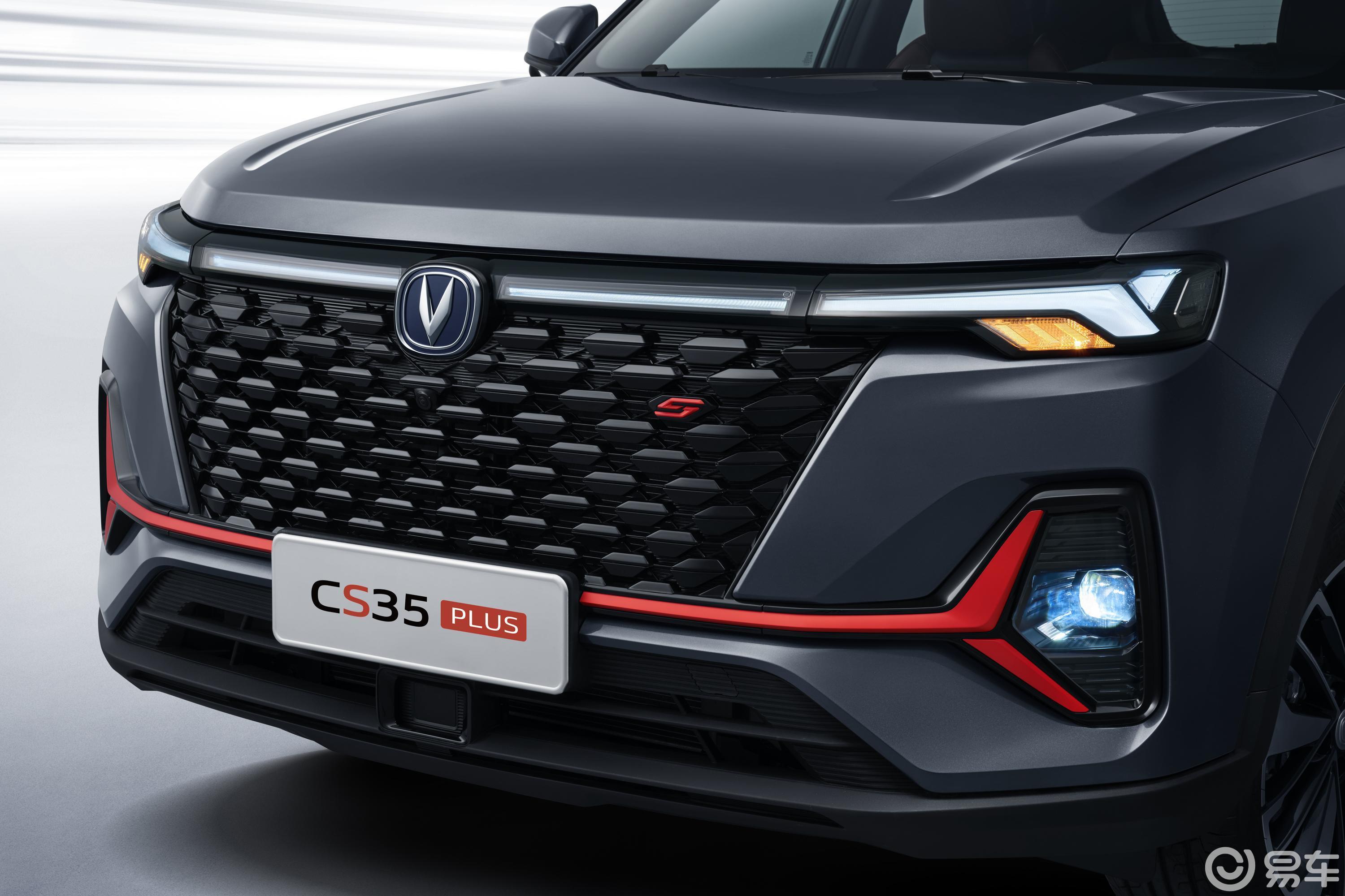 【长安CS35PLUS顶配版图片-汽车图片大全】-易车