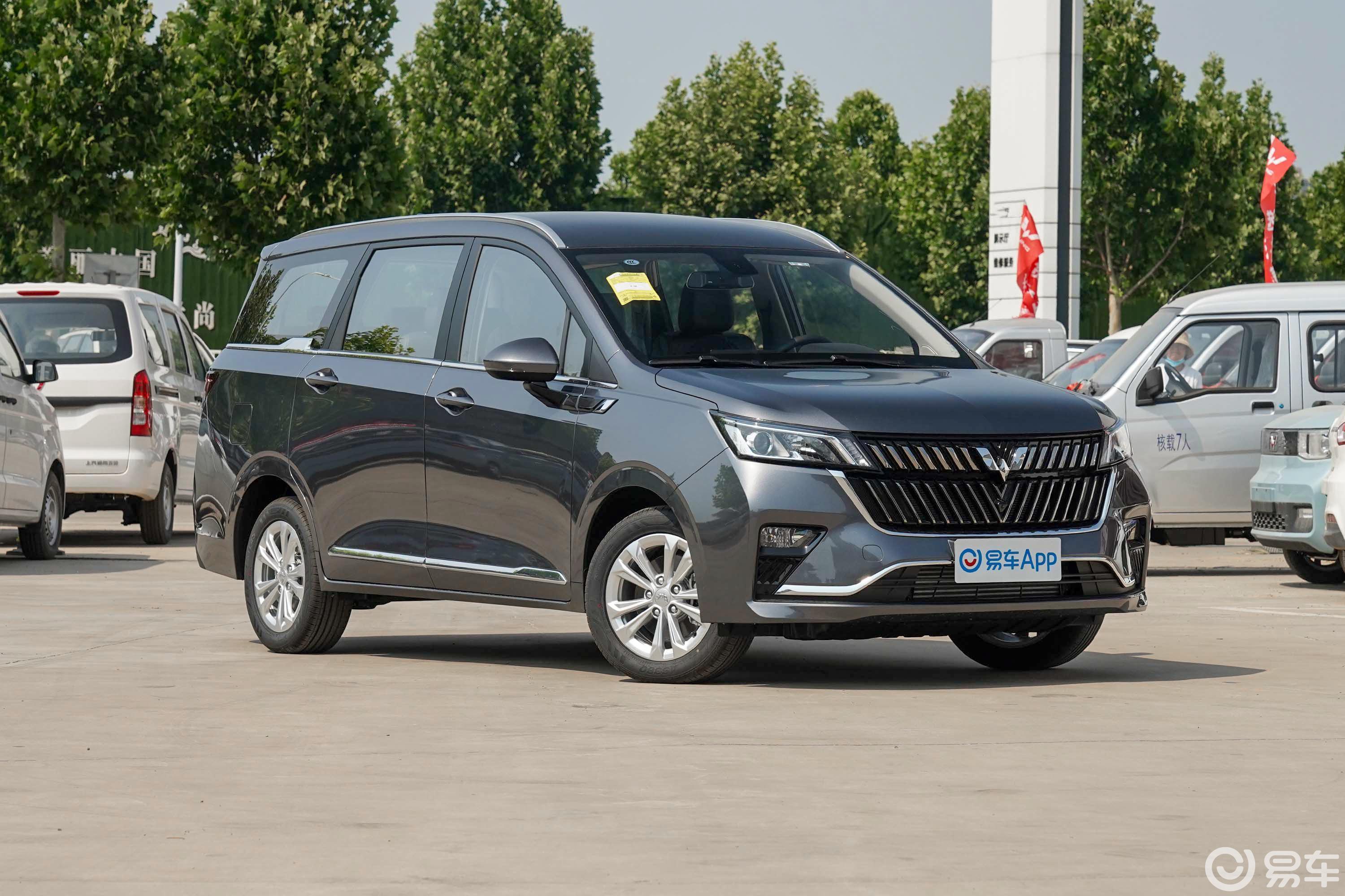 【五菱佳辰1.5T CVT智享豪华型侧前45度车头向右水平图片-汽车图片大全】-易车