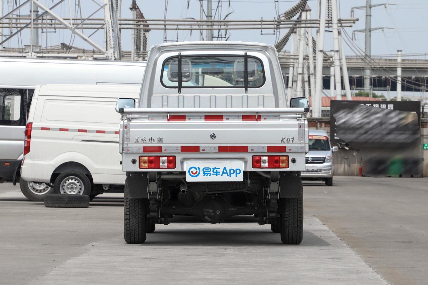 【东风小康K011.3L 基本型正后水平图片-汽车图片大全】-易车