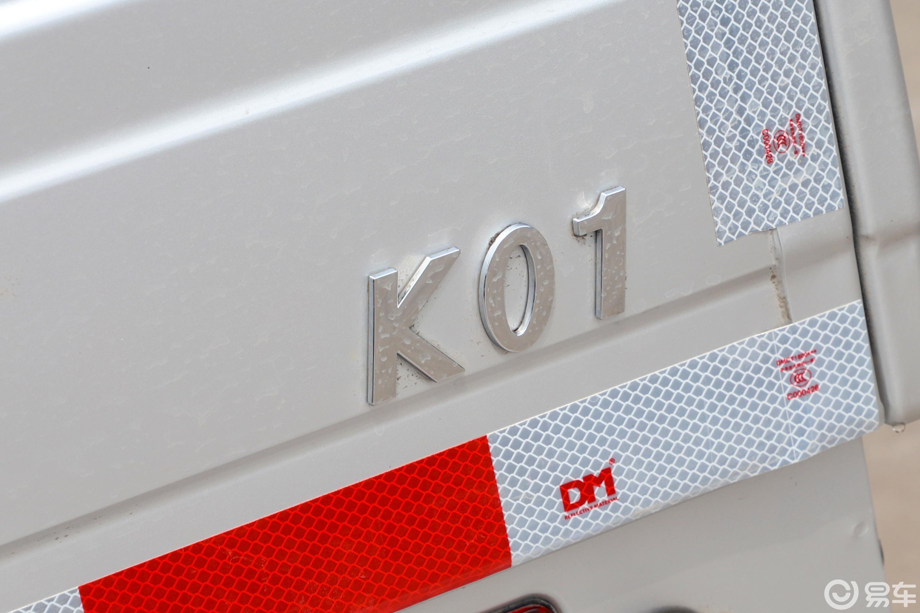 【东风小康K011.3L 手动 基本型 国VI外观图片-汽车图片大全】-易车