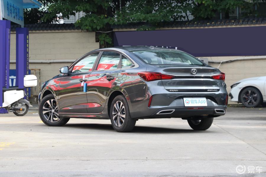 【逸动2022款PLUS 1.6L GDI 手动 豪华版侧后45度车头向左水平汽车图片-汽车图片大全】-易车