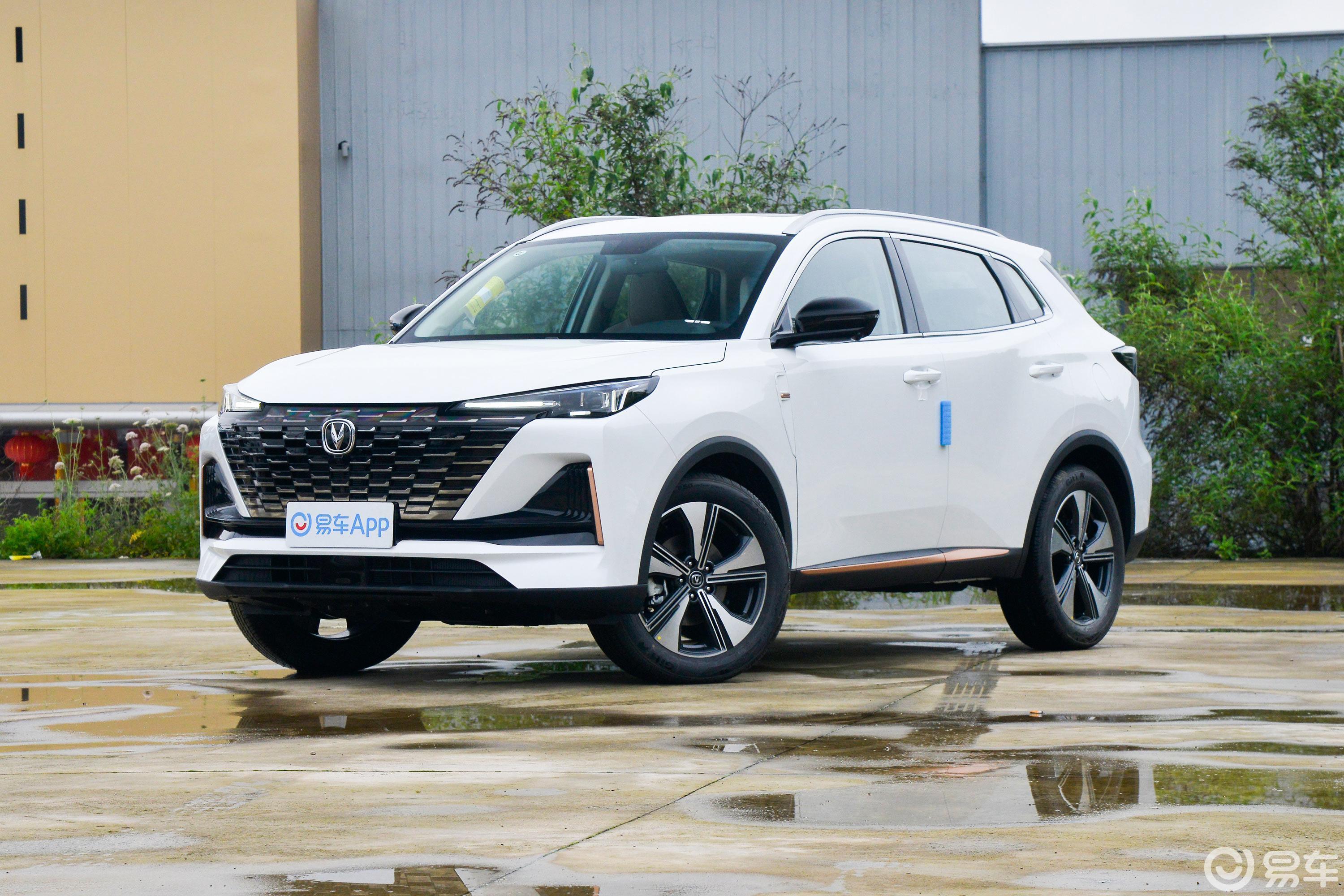 【长安CS55PLUS第二代 1.5T 双离合尊享型侧前45度车头向左水平图片-汽车图片大全】-易车