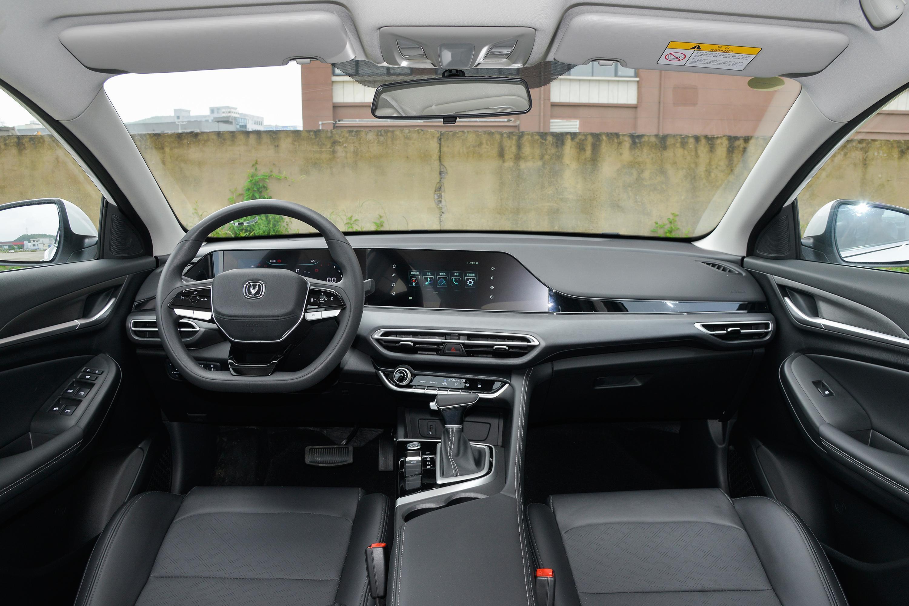 【2022款 逸动 PLUS 1.6L GDI CVT精英版汽车报价_图片_参数配置】-易车_东莞美利汽车