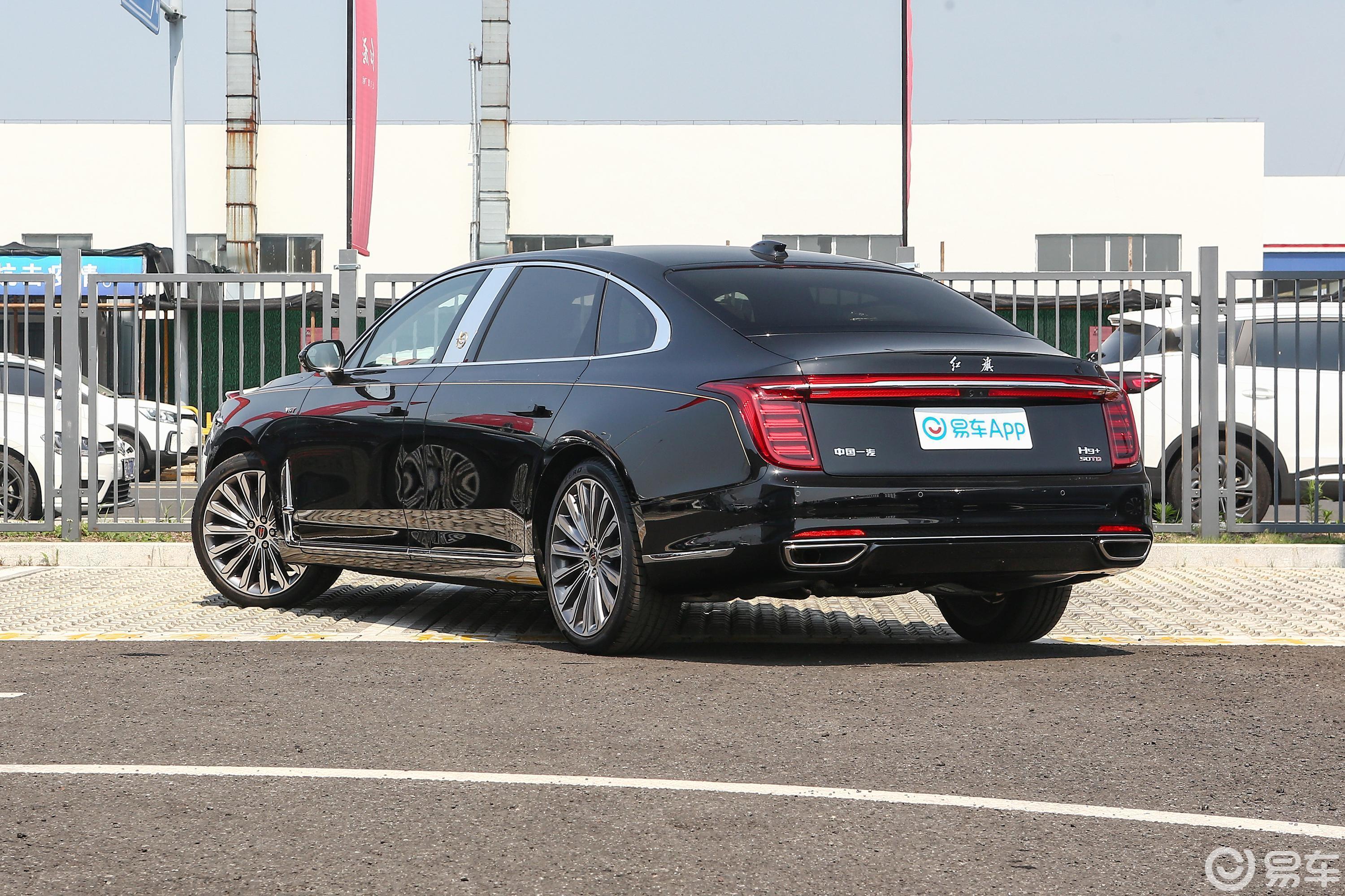 【红旗H93.0T H9+ 卓越定制版侧后45度车头向左水平图片-汽车图片大全】-易车