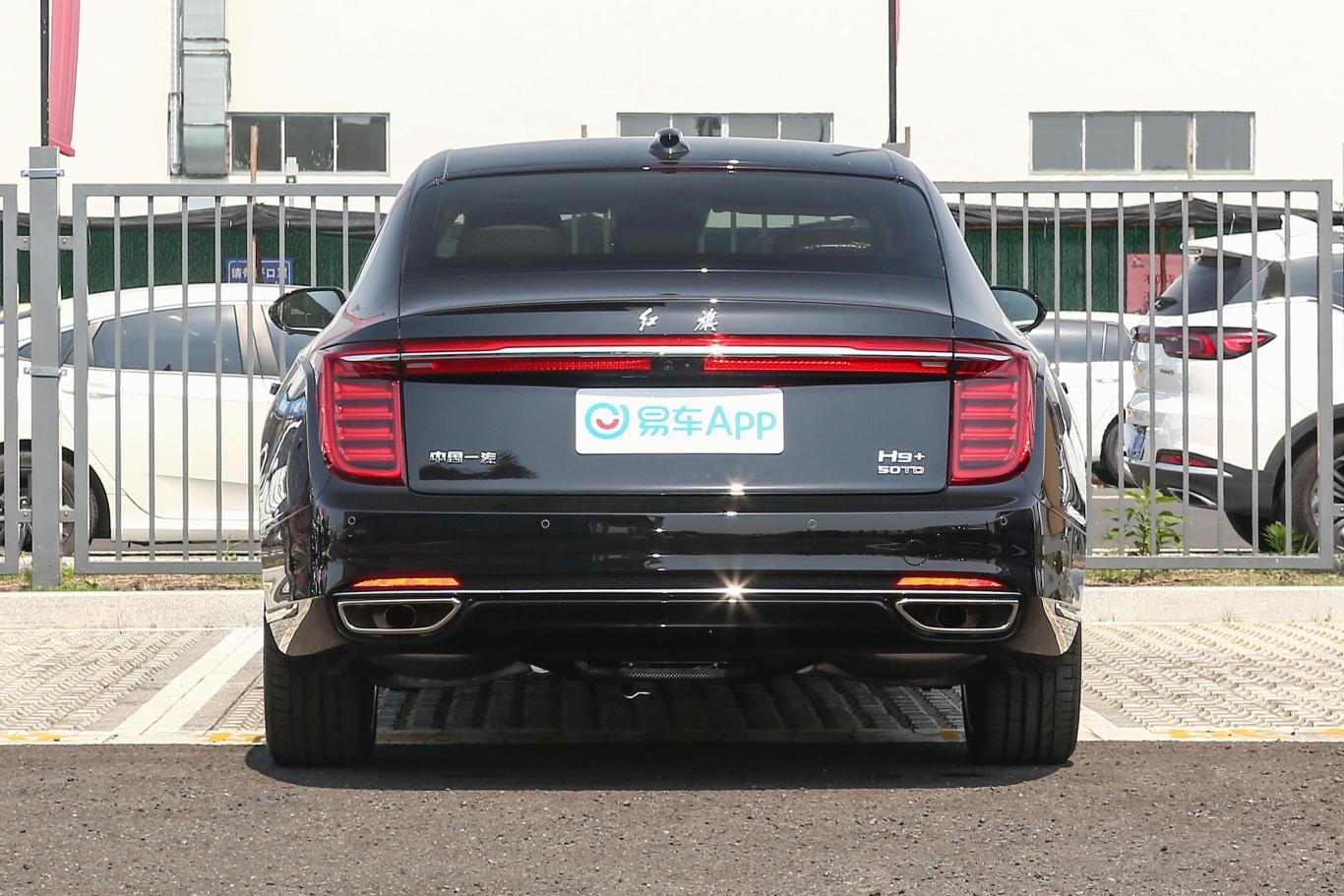 【红旗H93.0T H9+ 卓越定制版正后水平图片-汽车图片大全】-易车