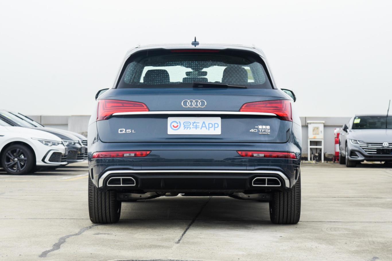 【奥迪Q5L改款 40 TFSI 豪华动感型正后水平图片-汽车图片大全】-易车