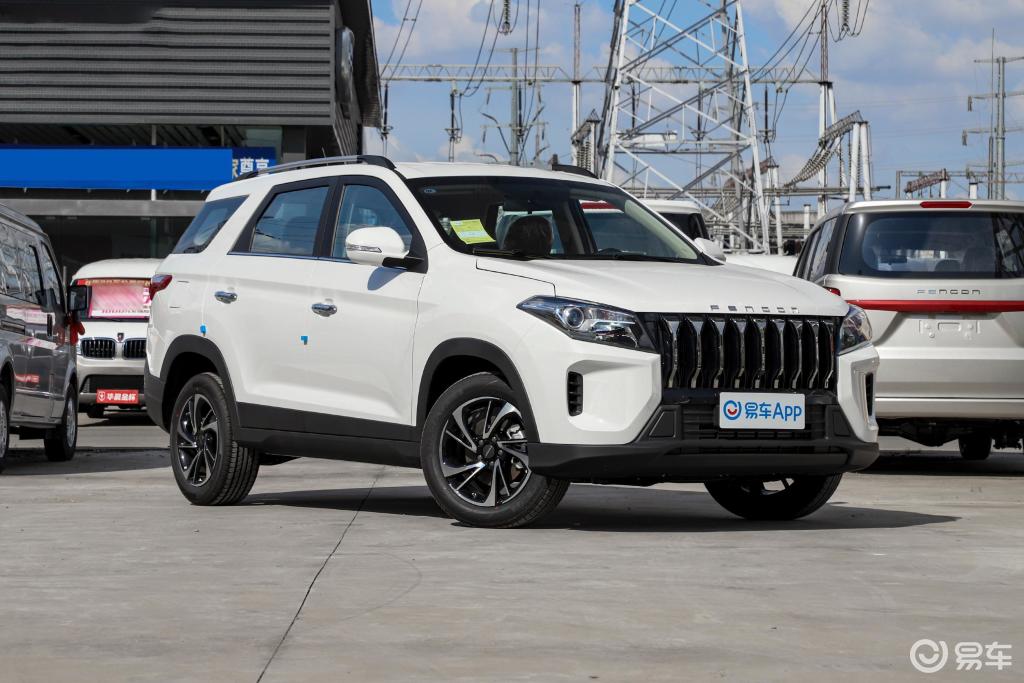 【东风风光风光S5601.5T CVT基本型】报价_图片_-参数_易车