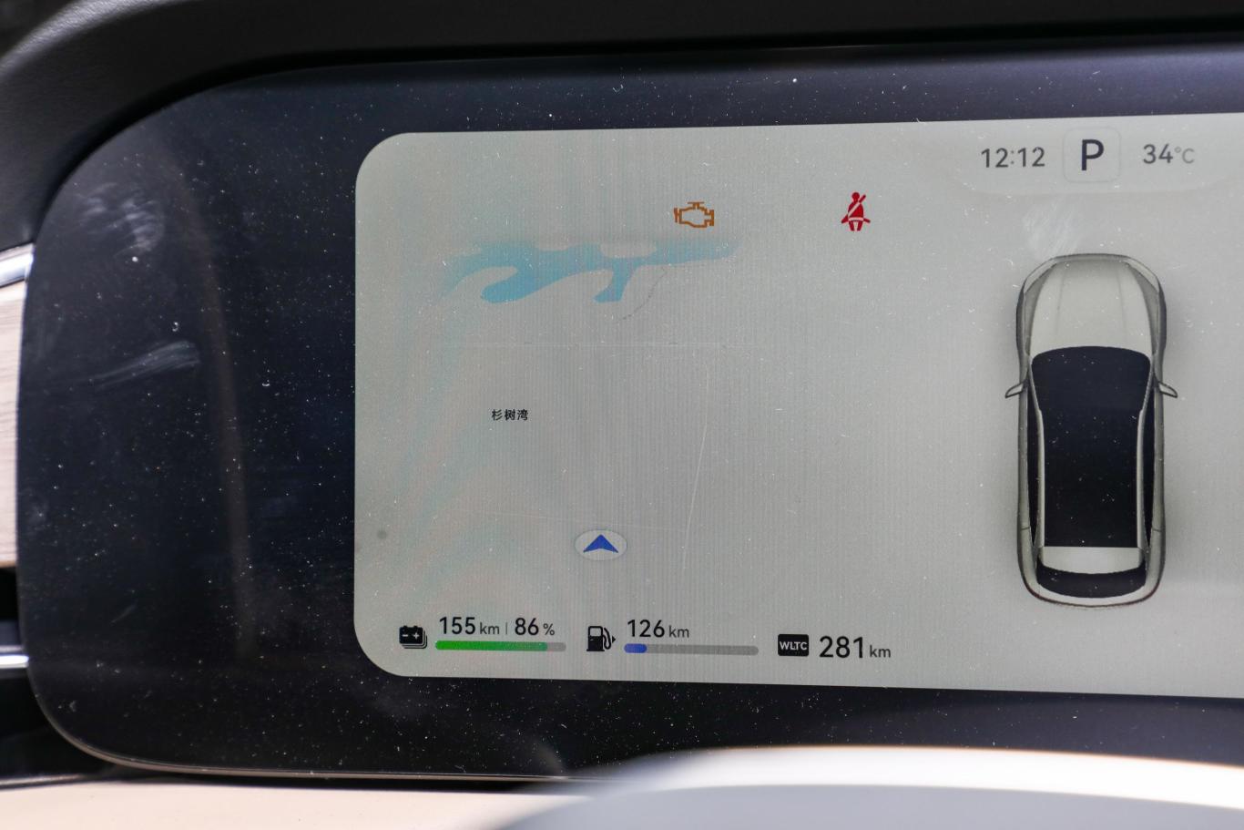 【问界M71.5T 200km 四驱豪华版主驾驶位图片-汽车图片大全】-易车