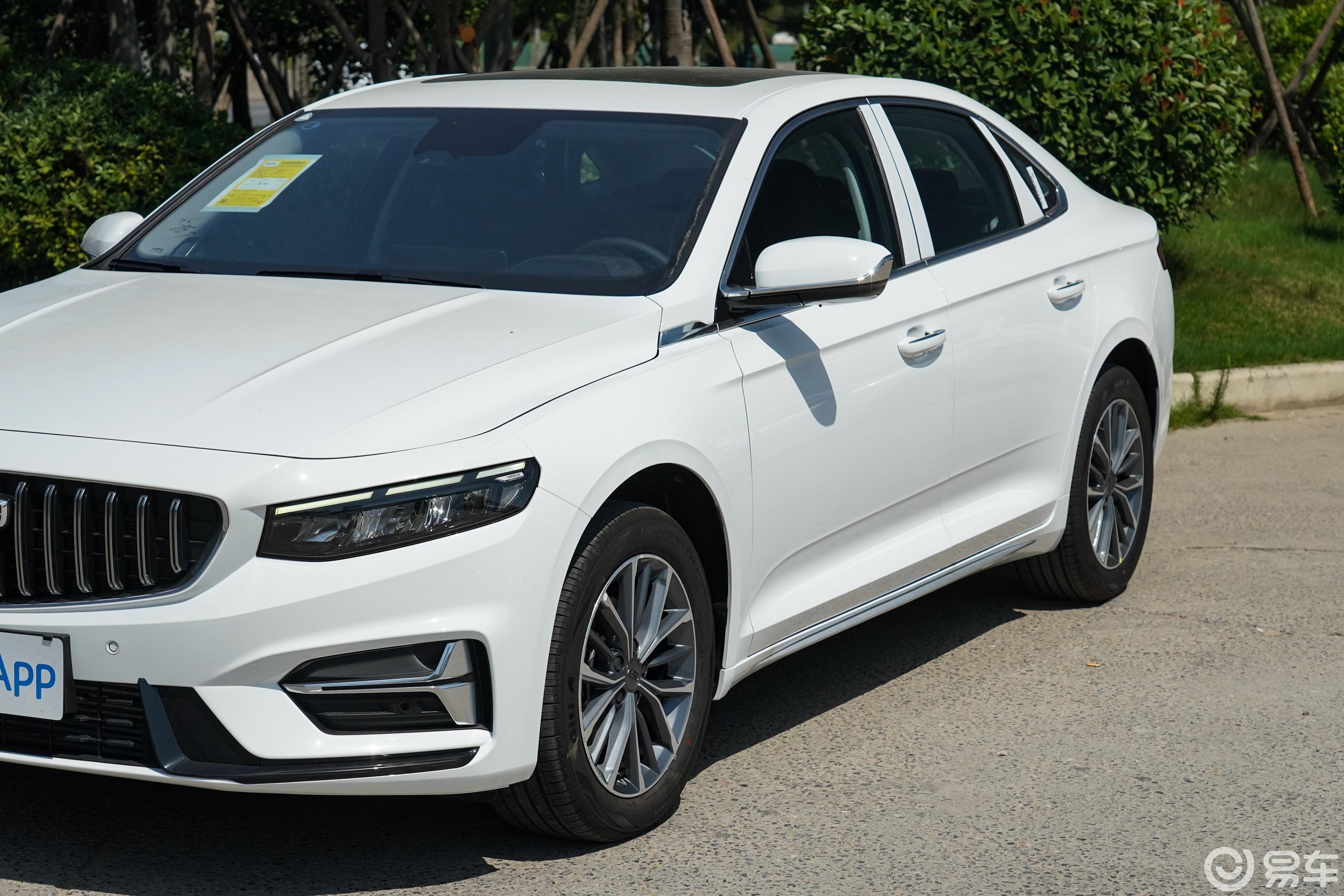 【星瑞2.0T 豪华型外观细节图片-汽车图片大全】-易车