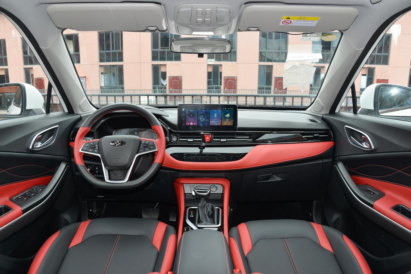 【思皓X41.5T CVT 酋长定制版内饰全景正拍图片-汽车图片大全】-易车