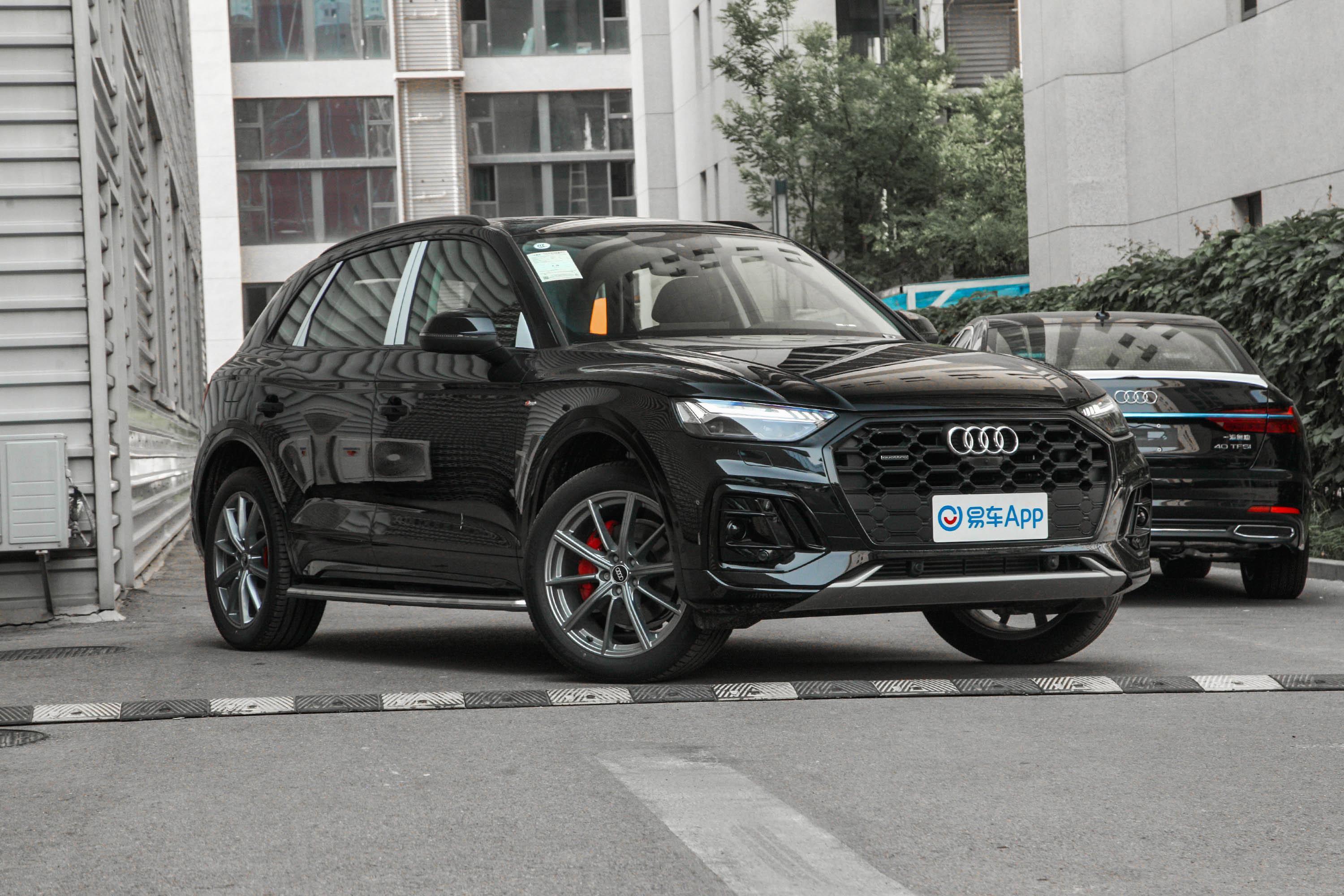 【2022款 奥迪Q5L 改款 45 TFSI 臻选动感型汽车报价_图片_参数配置】-易车_江门合宏奥迪