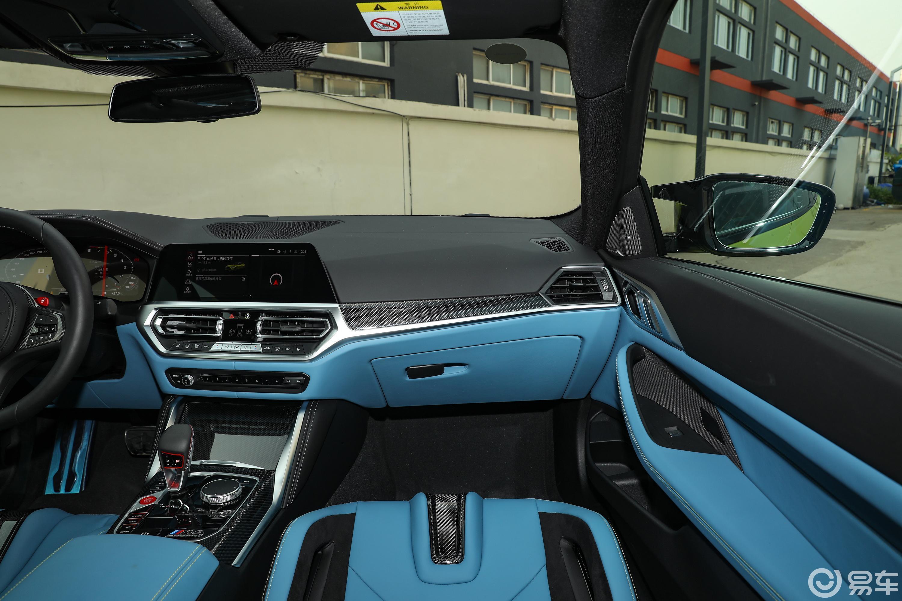 【宝马M450周年版 M4 双门轿跑车 雷霆版副驾驶位区域图片-汽车图片大全】-易车