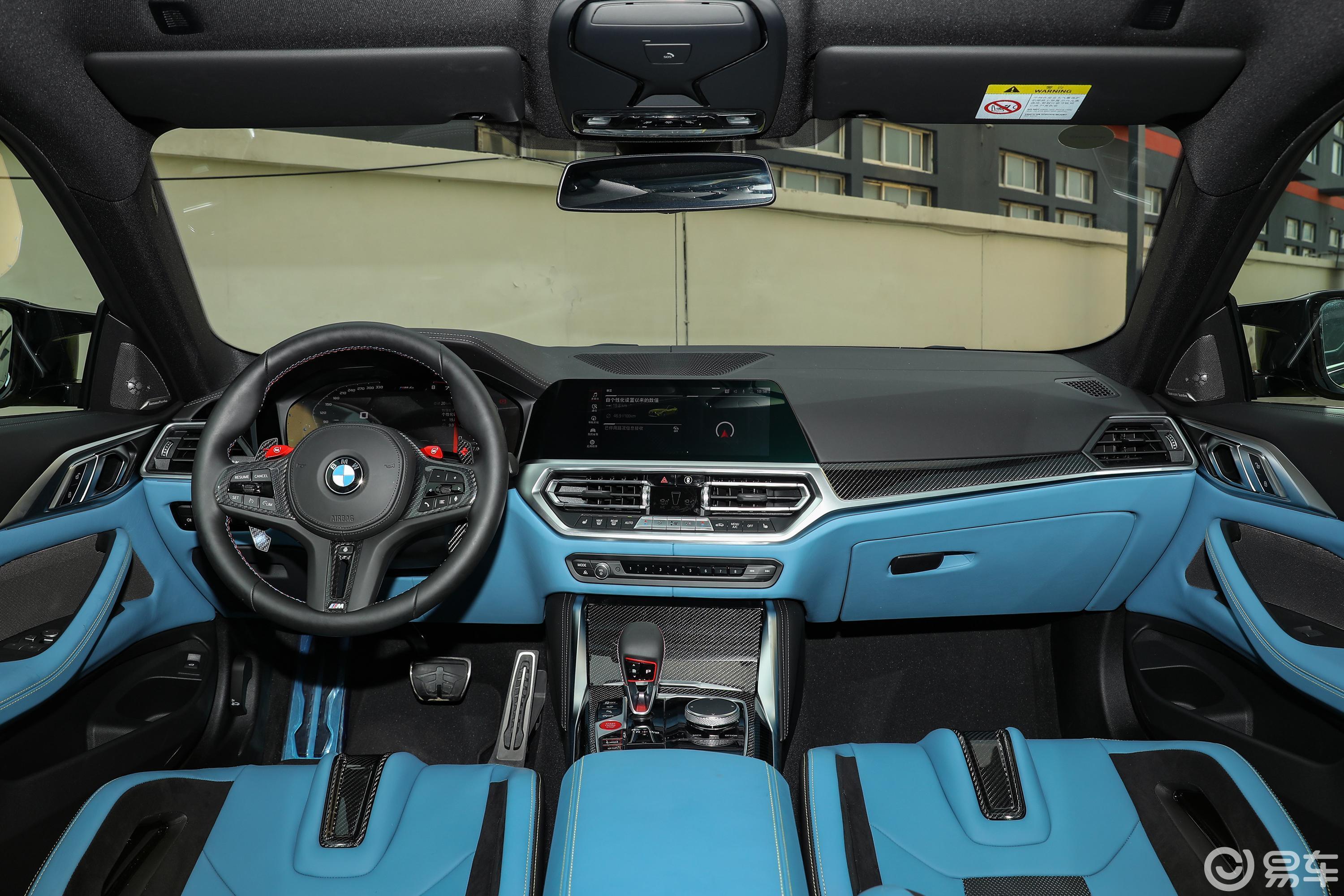 【宝马M450周年版 M4 双门轿跑车 雷霆版内饰全景正拍图片-汽车图片大全】-易车